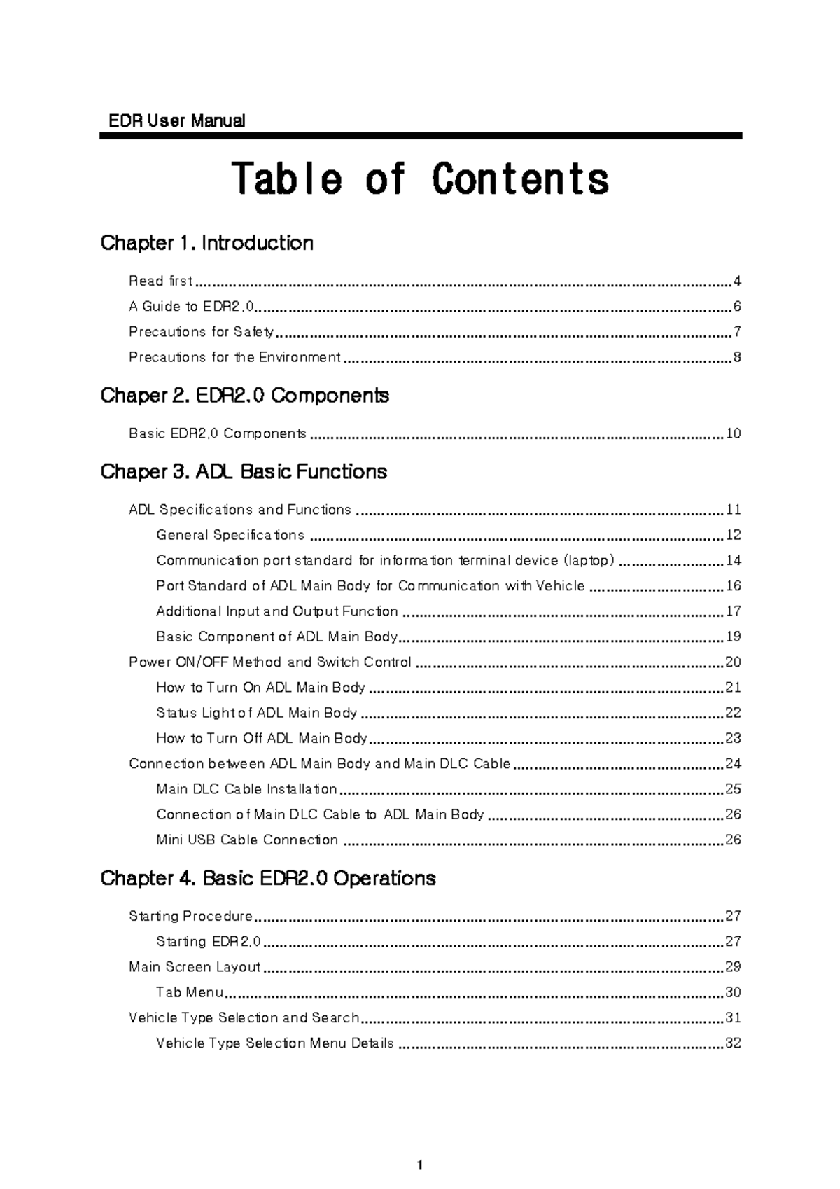 EDR2.0 User Manual: Comprehensive Guide and Safety Precautions - Studocu