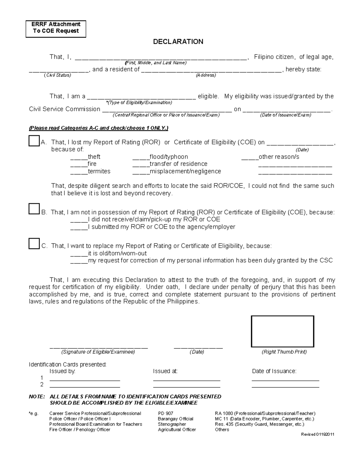 Declaration form - CSC Form - ERRF Attachment To COE Request ...