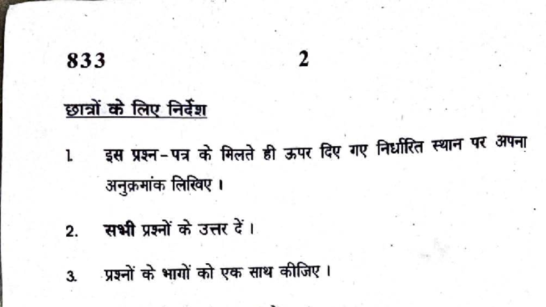 Business Economics Analysis: Demand, Supply, and Elasticity Concepts ...