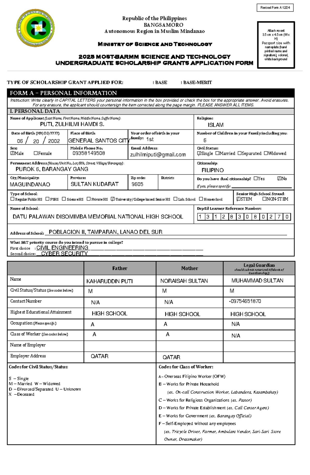 Scholarship Application FORM - Revised 2025 - Republic of the ...