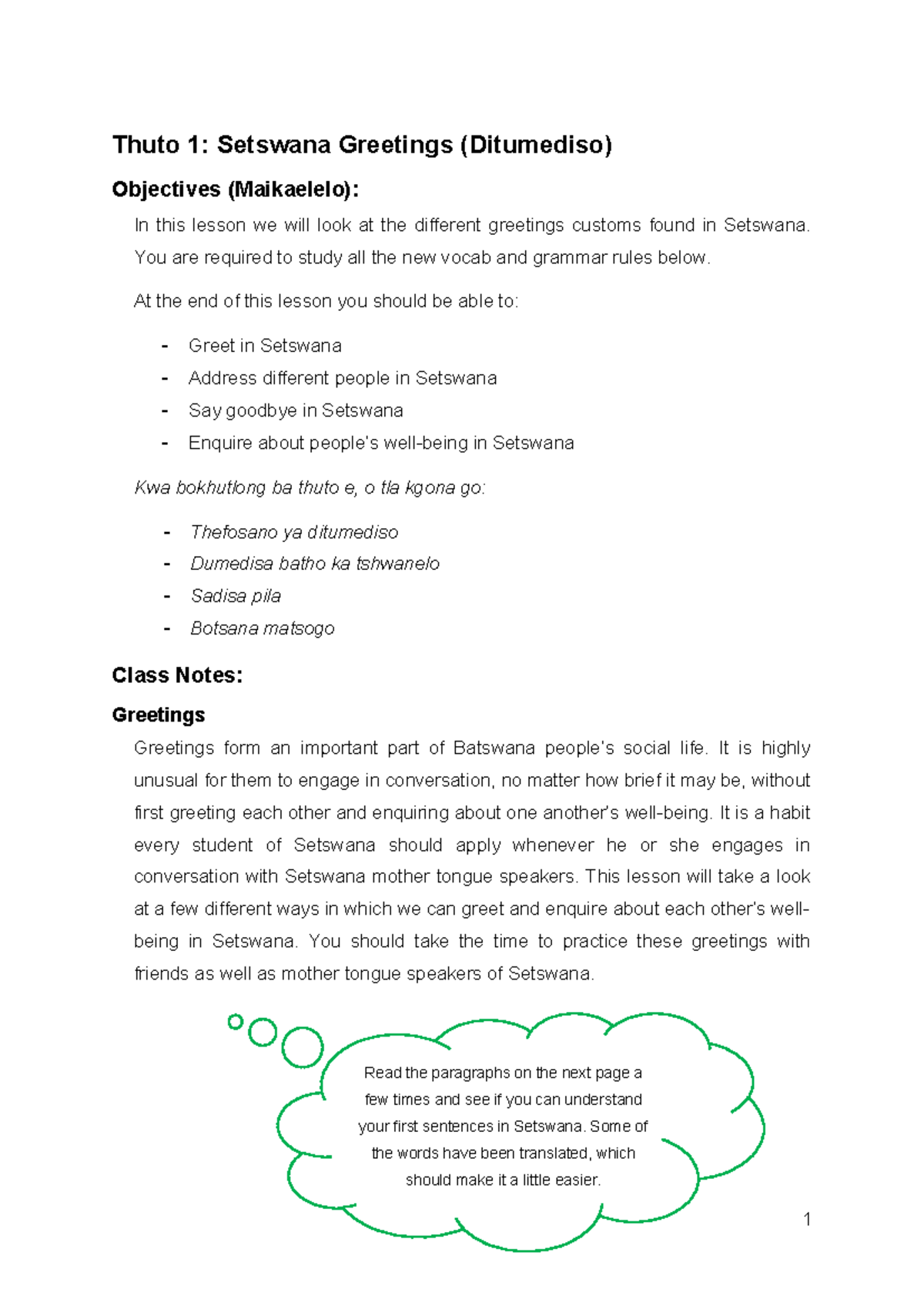 Thuto 1: Setswana Greetings (Ditumediso) Class Notes & Objectives - Studocu