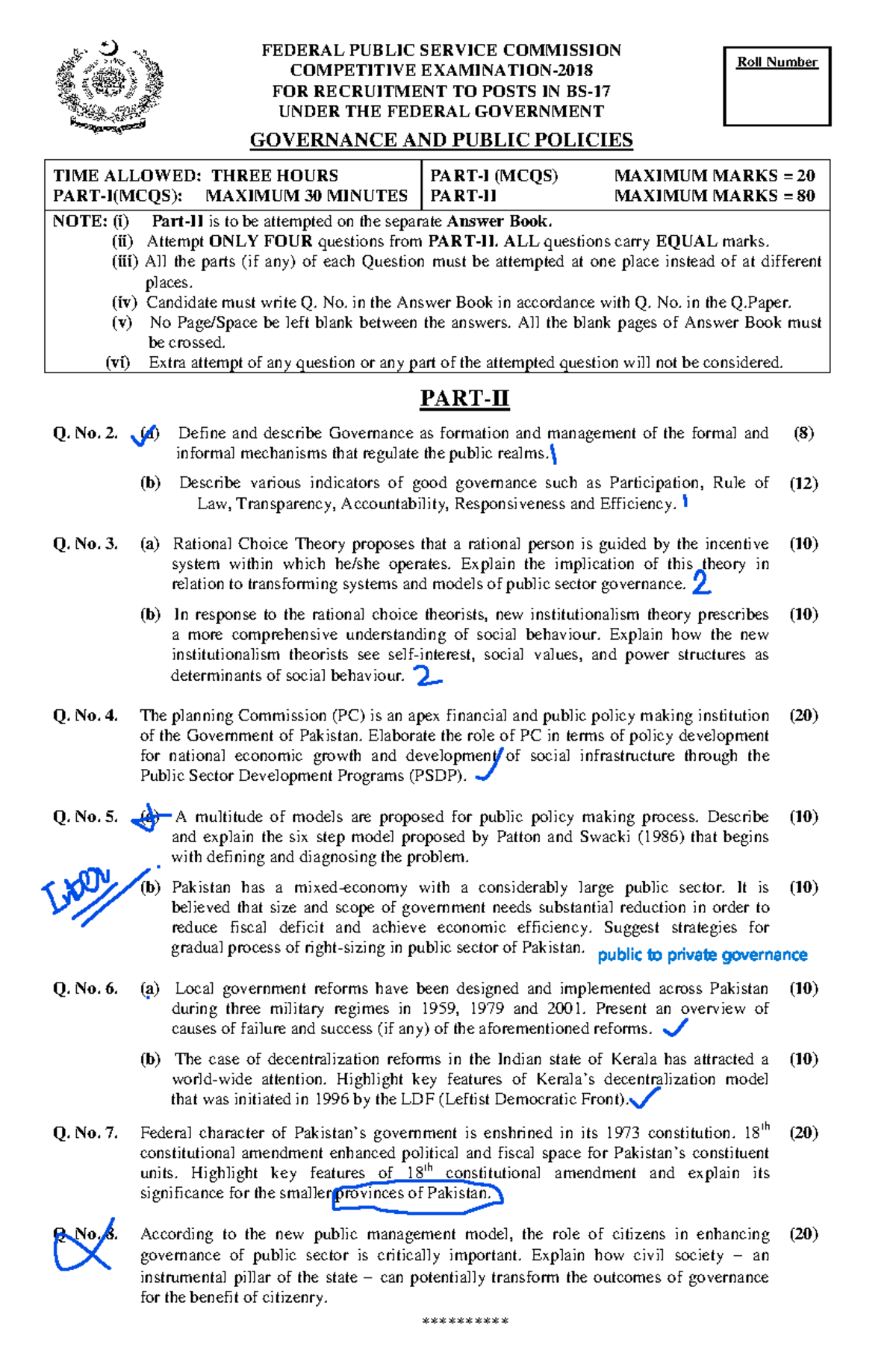 FPSC Competitive Exam: Governance & Public Policies (MCQs & Essay ...