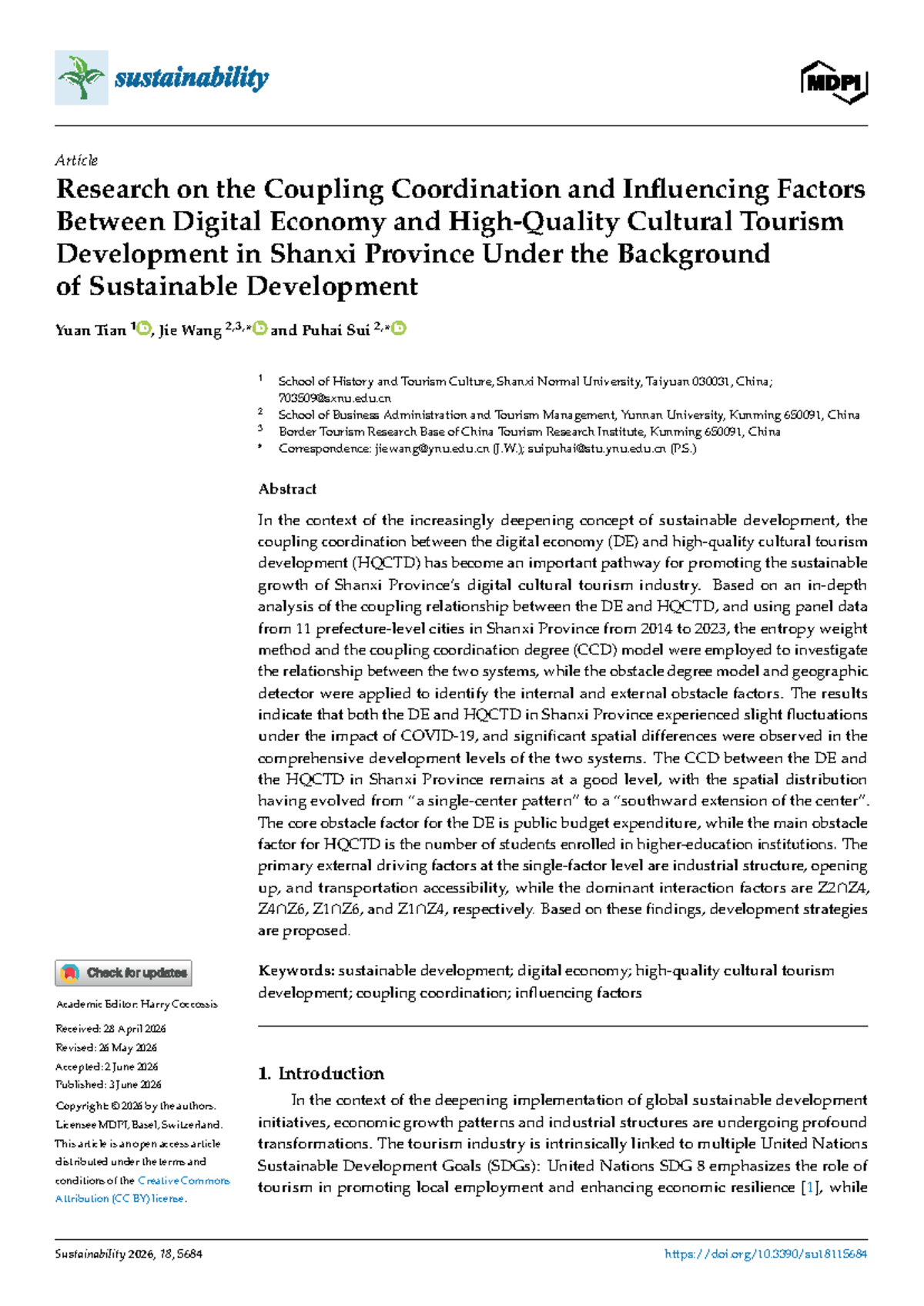 Research on Coupling Coordination of Digital Economy and Cultural ...