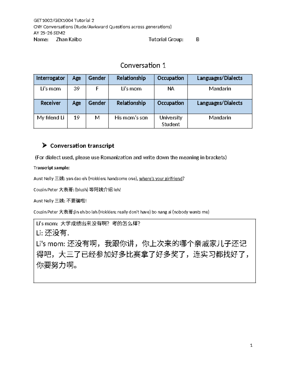 Tutorial 3 CNY Conversations: Rude or Awkward Questions AY SEM2 - Studocu