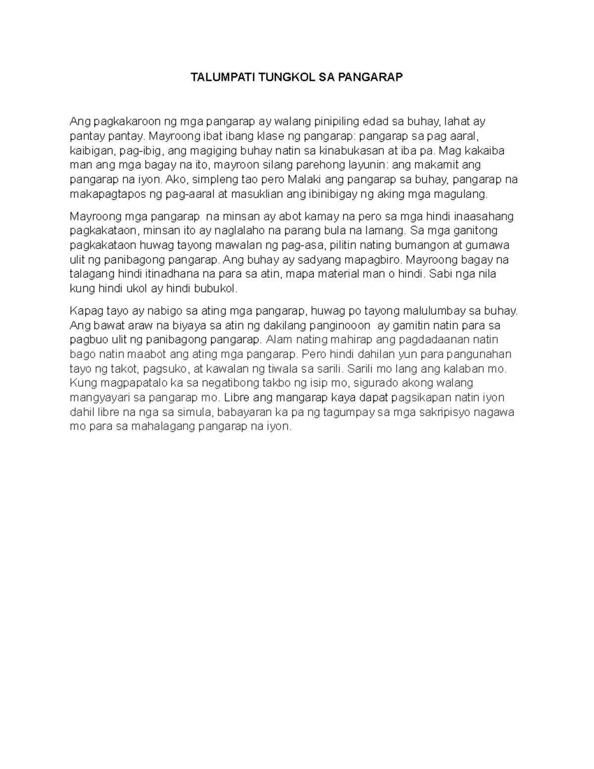 Talumpati Tungkol sa Pangarap: Pagsusumikap at Pag-asa - Studocu