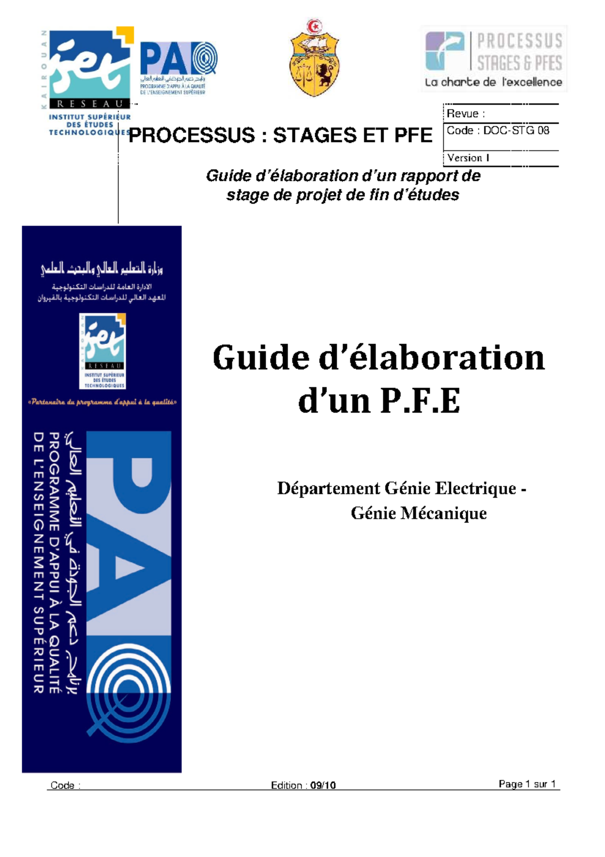 Guide de Rédaction du Rapport de PFE - GE 08 Version 1 - Studocu