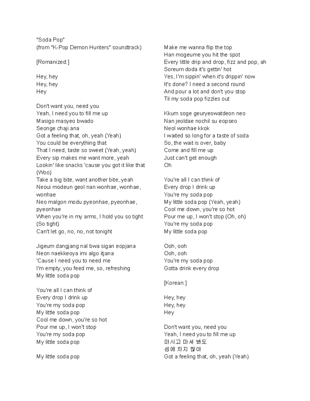 Soda Pop Lyrics Analysis - Untitled Document - Studocu