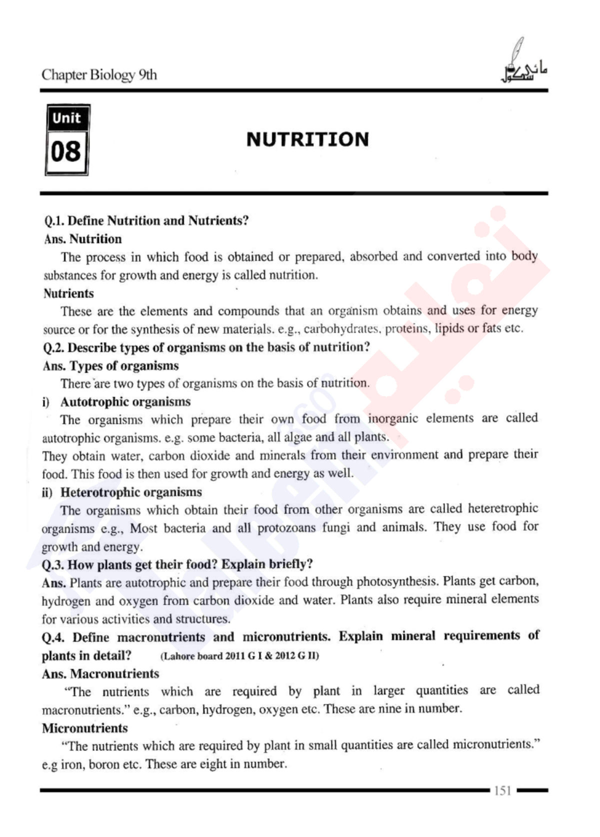 9th Biology Chapter 8: Nutrition and Digestion Overview - Studocu