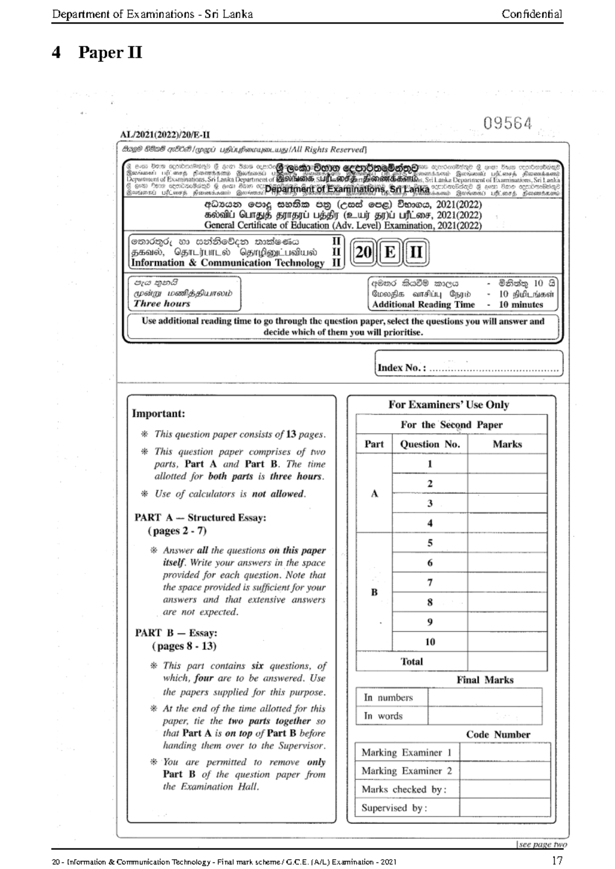 G.C.E. 2021 ICT Paper II Final Mark Scheme - Study Guide - Studocu