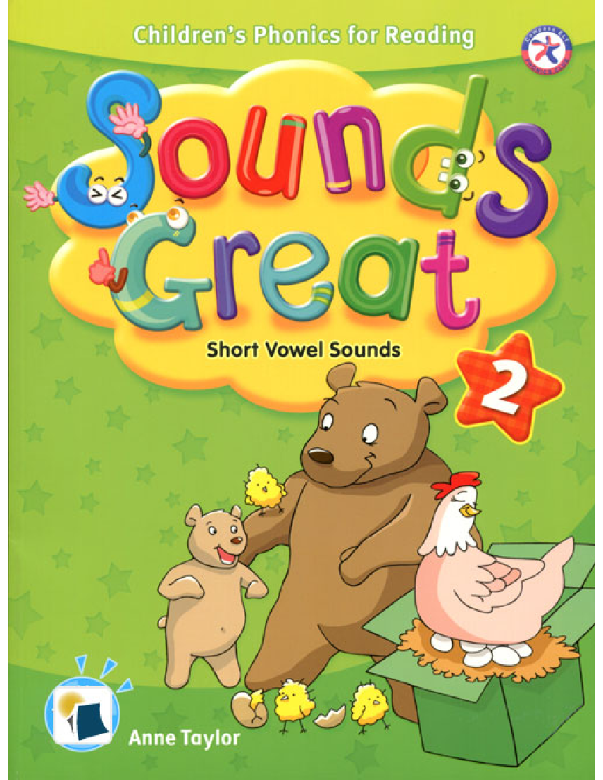 Short Vowel Sounds Study Guide for Early Readers - Studocu