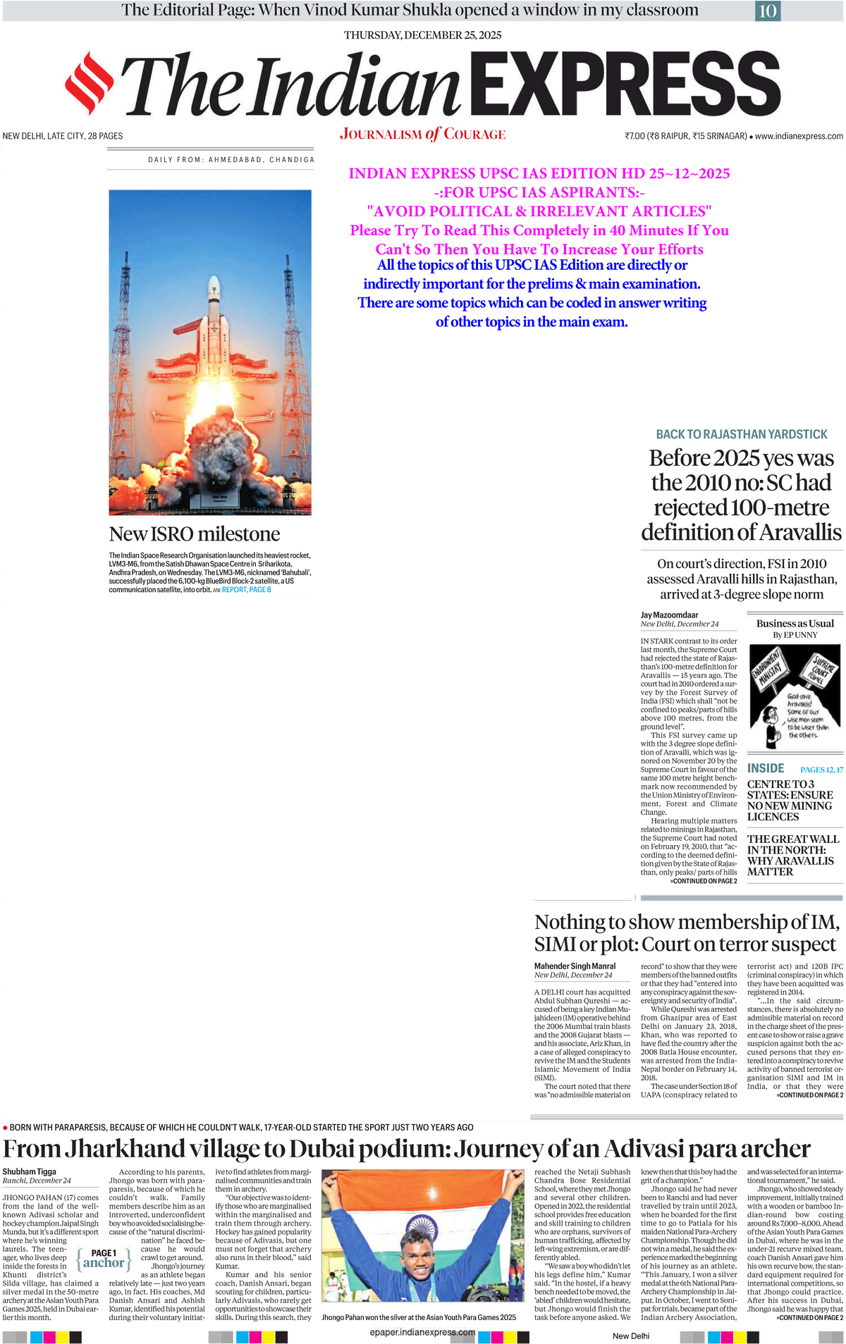 Indian Express UPSC IAS Edition HD 25~12~2025 - - Studocu