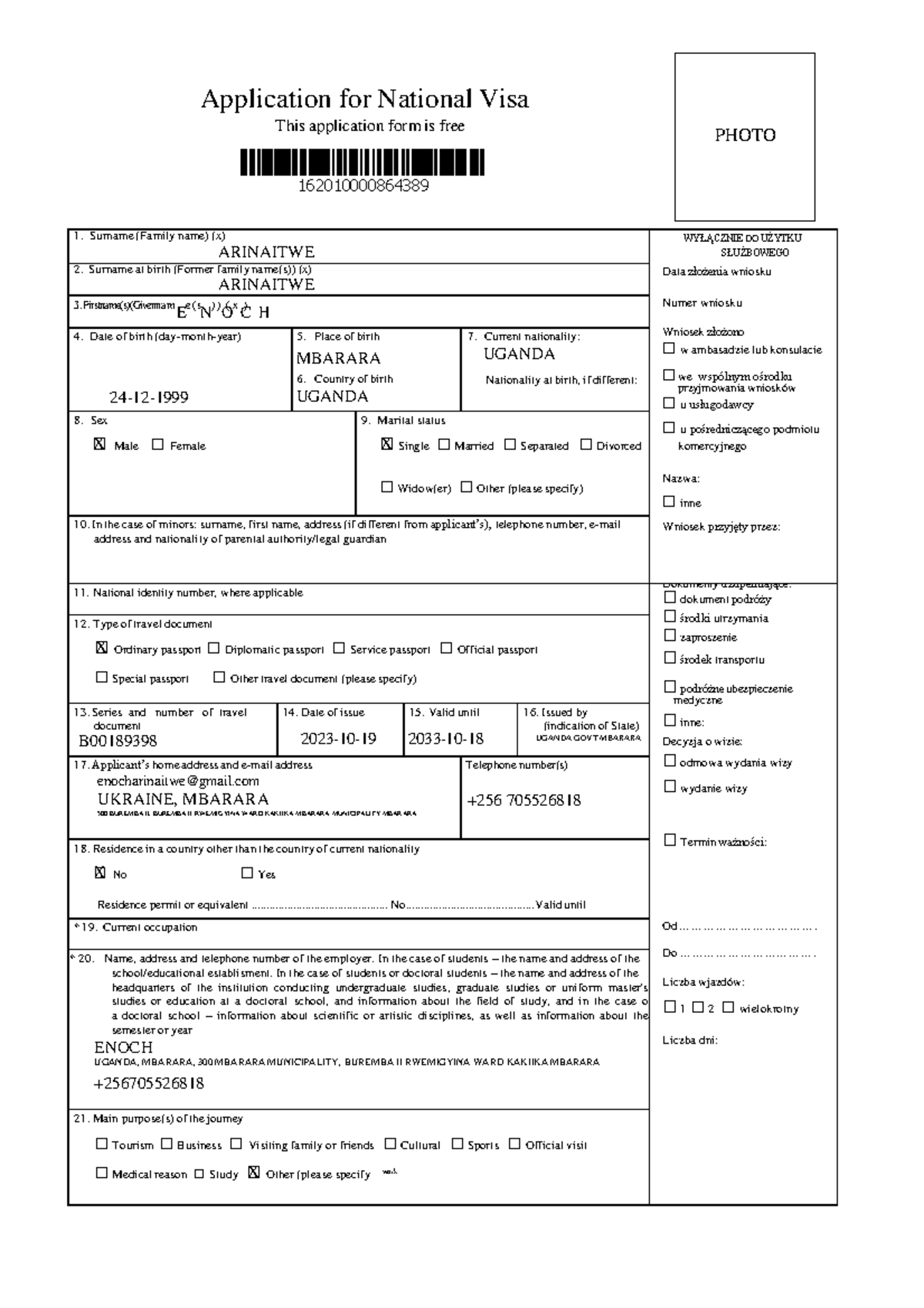 Application for National Visa - Enoch Arinaitwe Confirmation - Studocu
