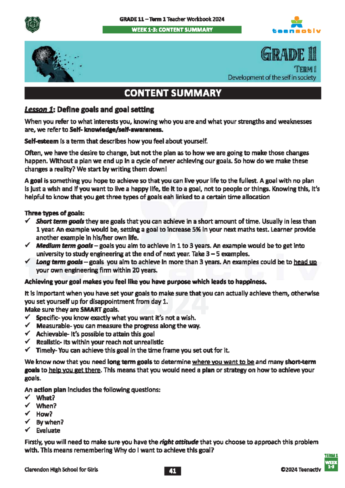 Gr11 Term 1 DSS Content Summary and Revision Memo - GRADE 11 Term 1 ...