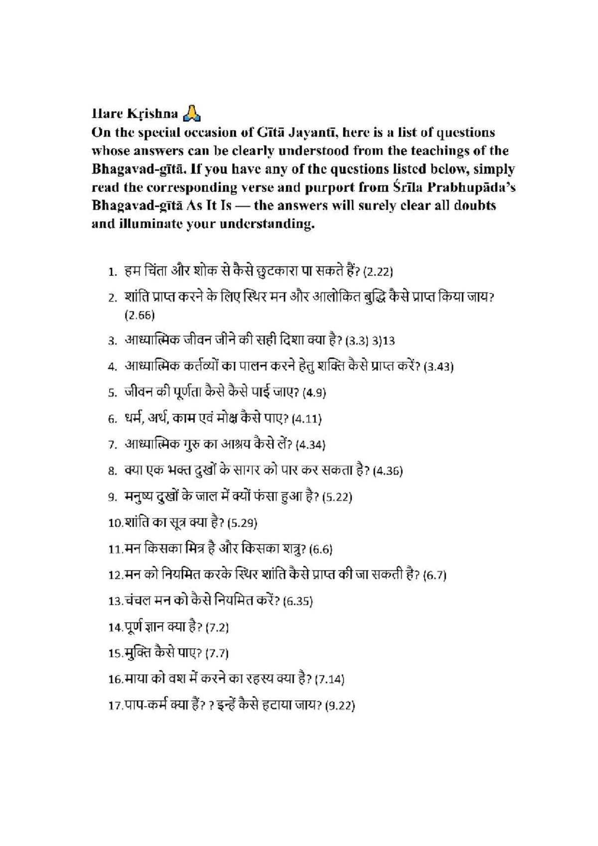 Gita Jayanti Special: Key Questions and Teachings Explained - Studocu