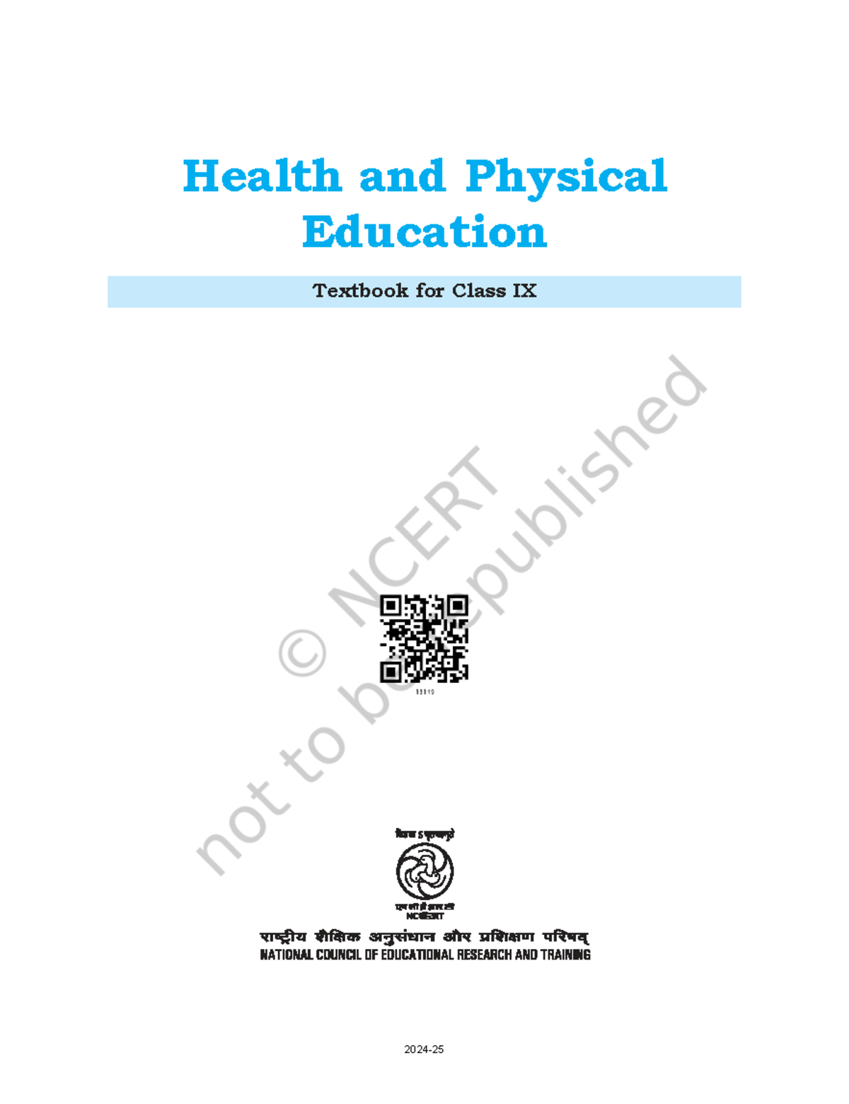 Health and physical education textbook for class IX - First edition ...