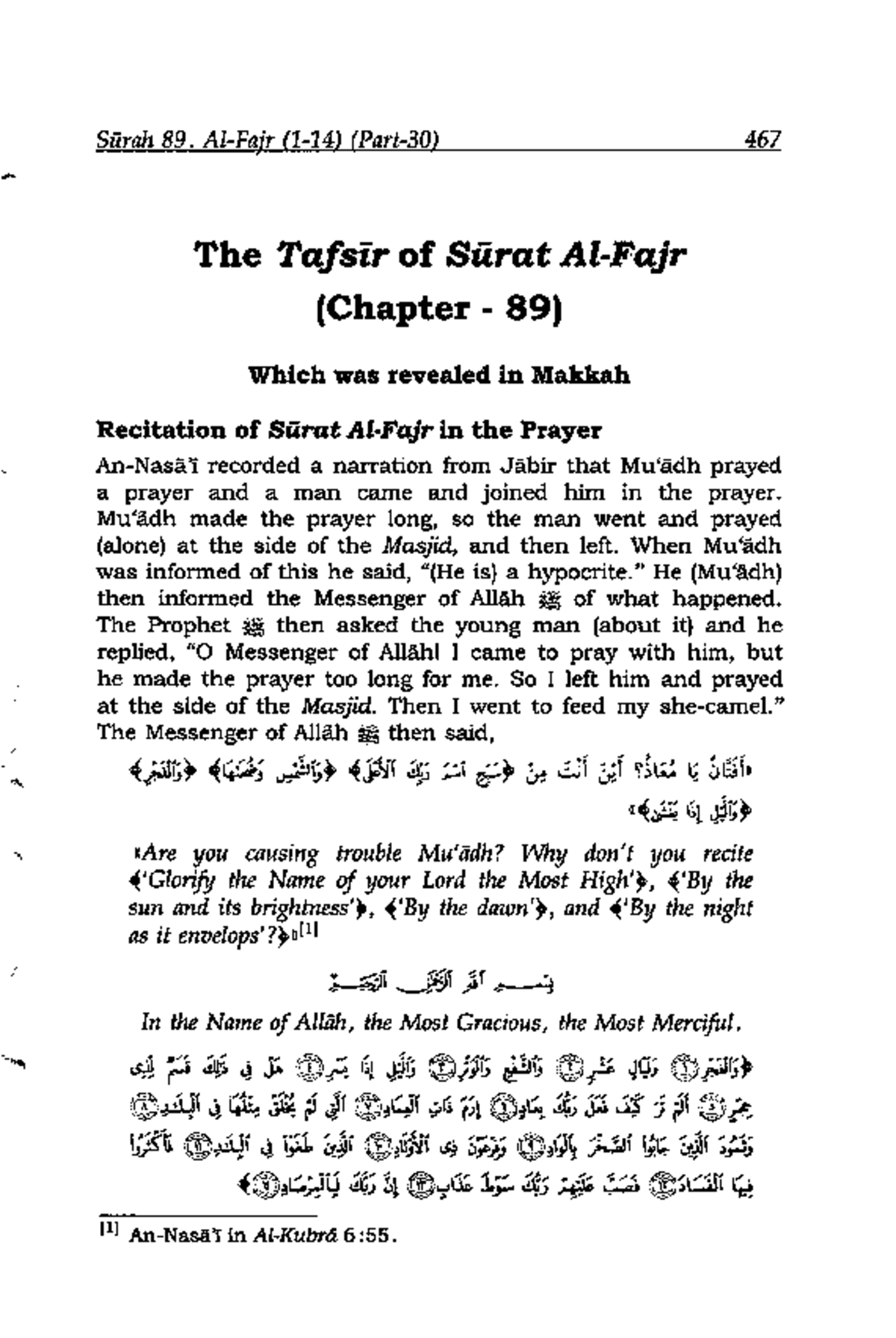 Tafsir Ibn Kathir: Surah 89 (Al-Fajr) Analysis and Insights - Studocu