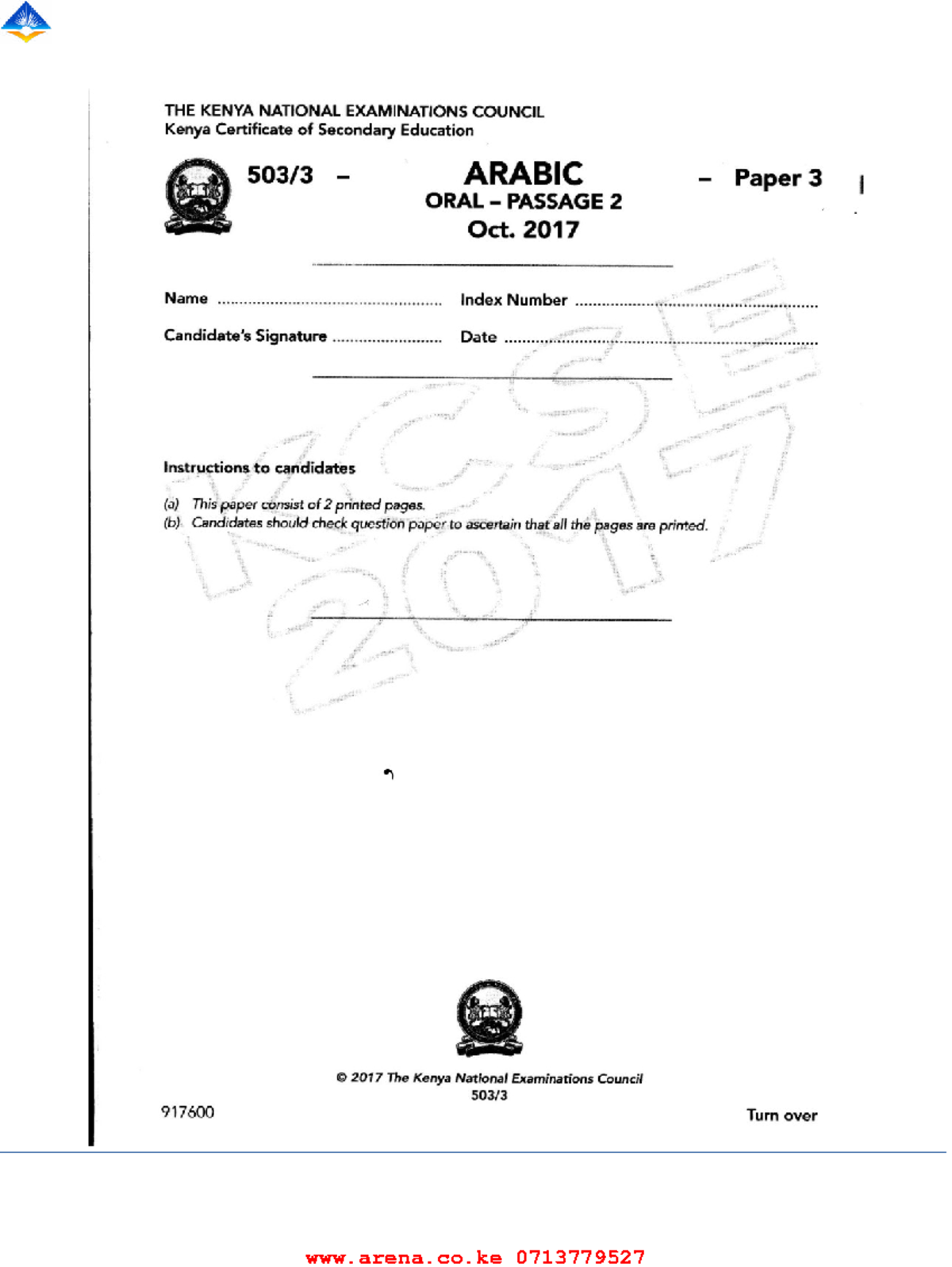 KCSE 2017 Arabic Paper 3 Oral Passage 2 Questions Document - Studocu