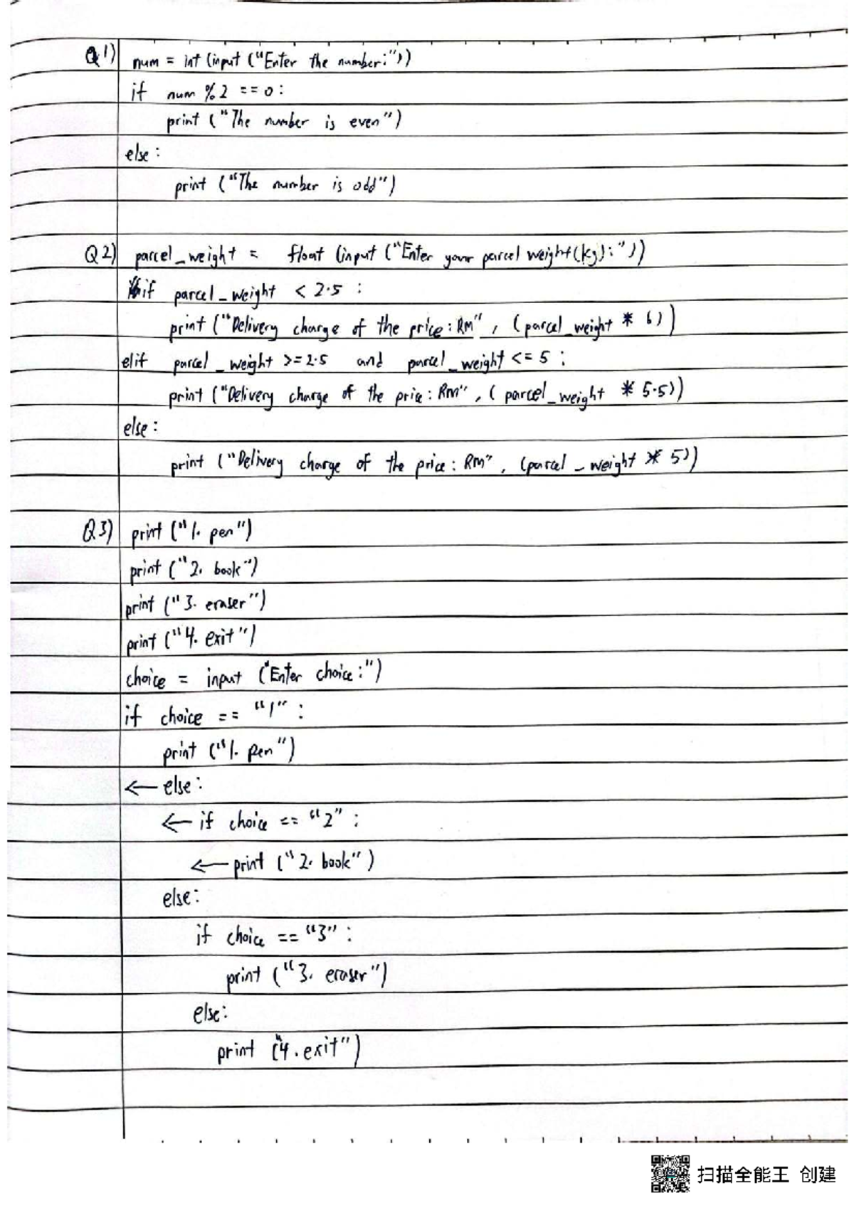 Week 5 - If...Else Statements in Programming (CS101) - Studocu