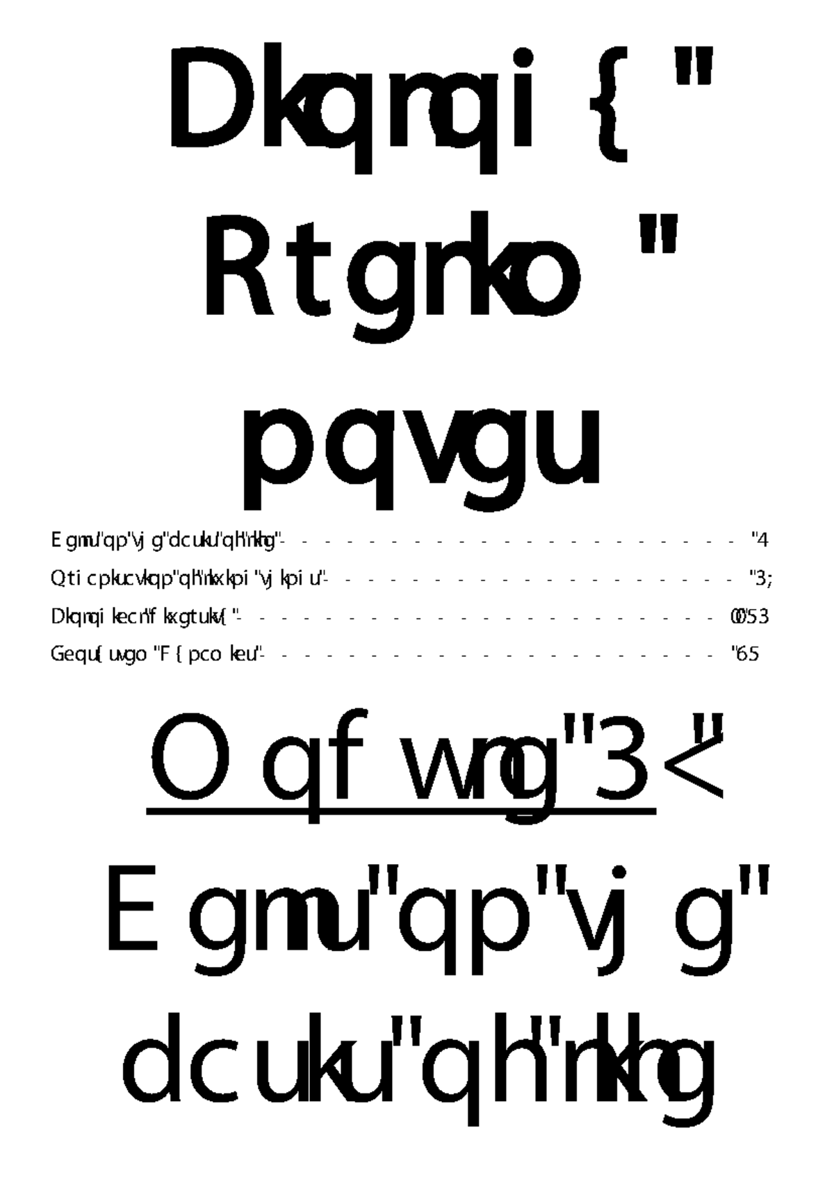 Biology - Prelim Study Notes: Prokaryotic & Eukaryotic Cells Overview ...