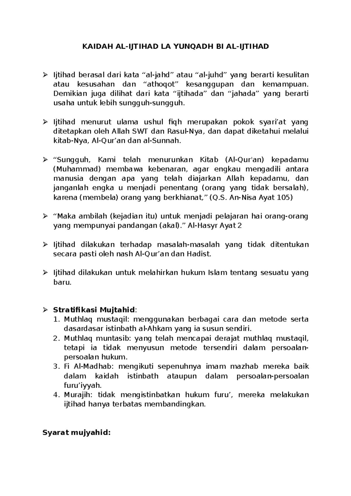 Kaidah AL-Ijtihad La Yunqadh Bi Al-Ijtihad - KAIDAH AL-IJTIHAD LA ...