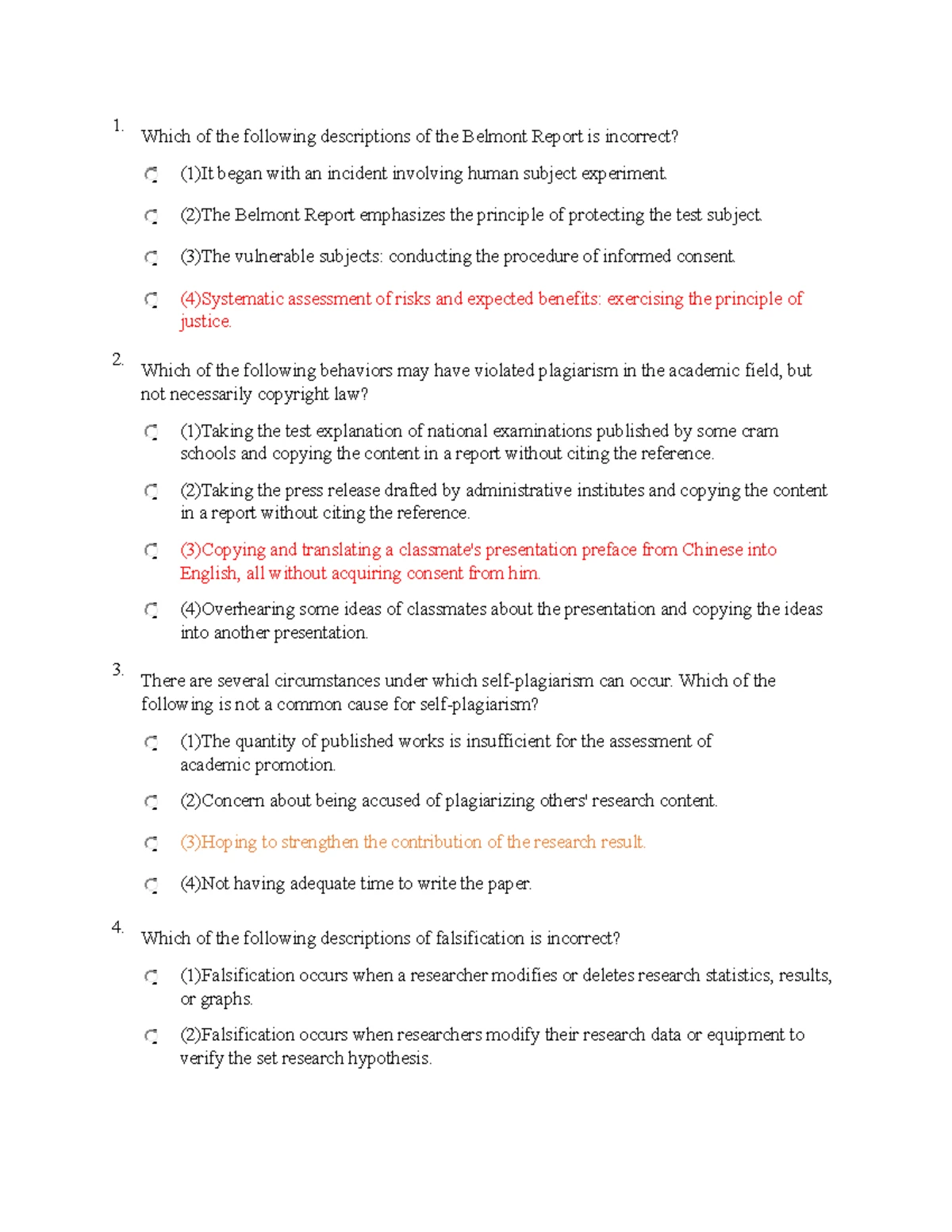 BCBR MCQs With Answers PDF Incidence (Epidemiology) Pub Med - - Studocu