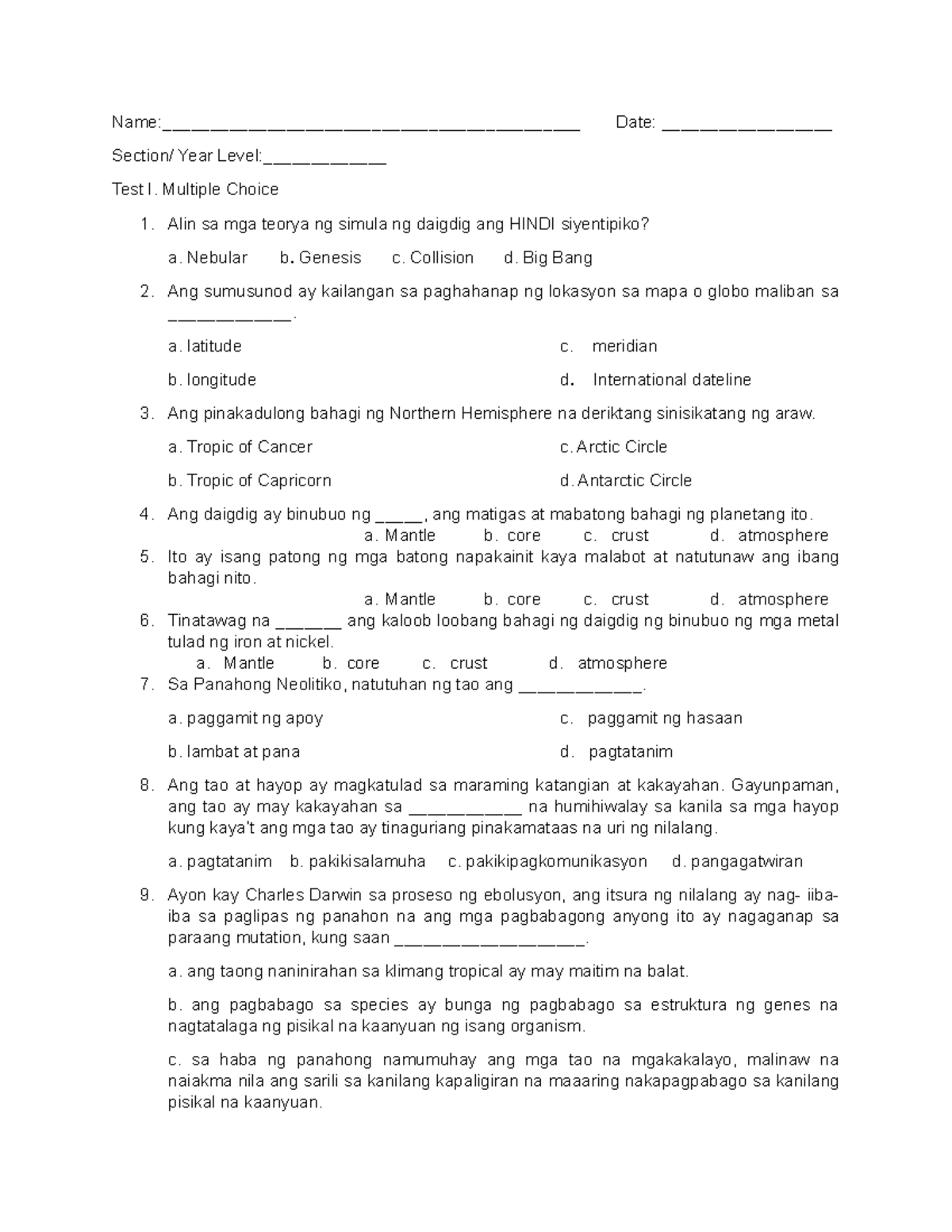 AP 8 First Quarter Exam: Multiple Choice & Identification Test - Studocu