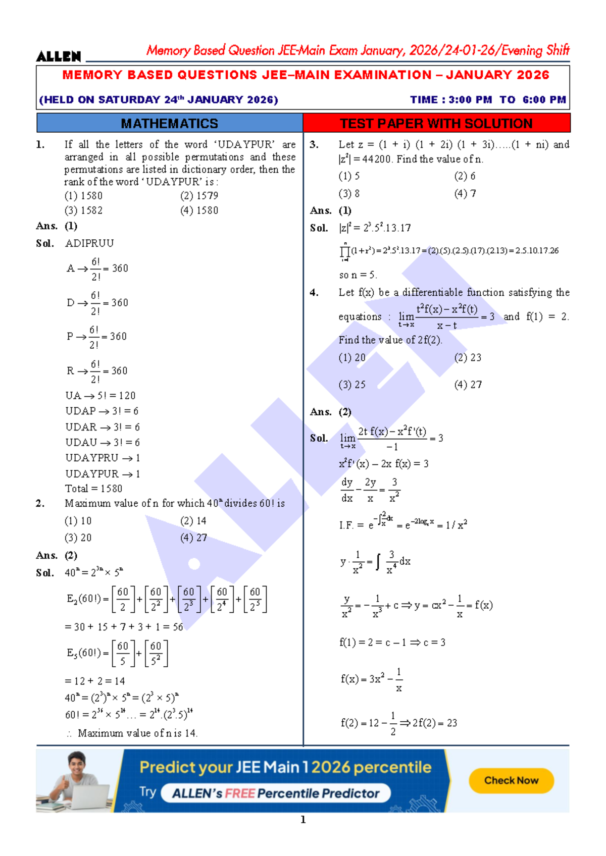 MATHEMATICS TEST PAPER SOLUTIONS - MEMORY BASED QUESTIONS JAN 2026 ...