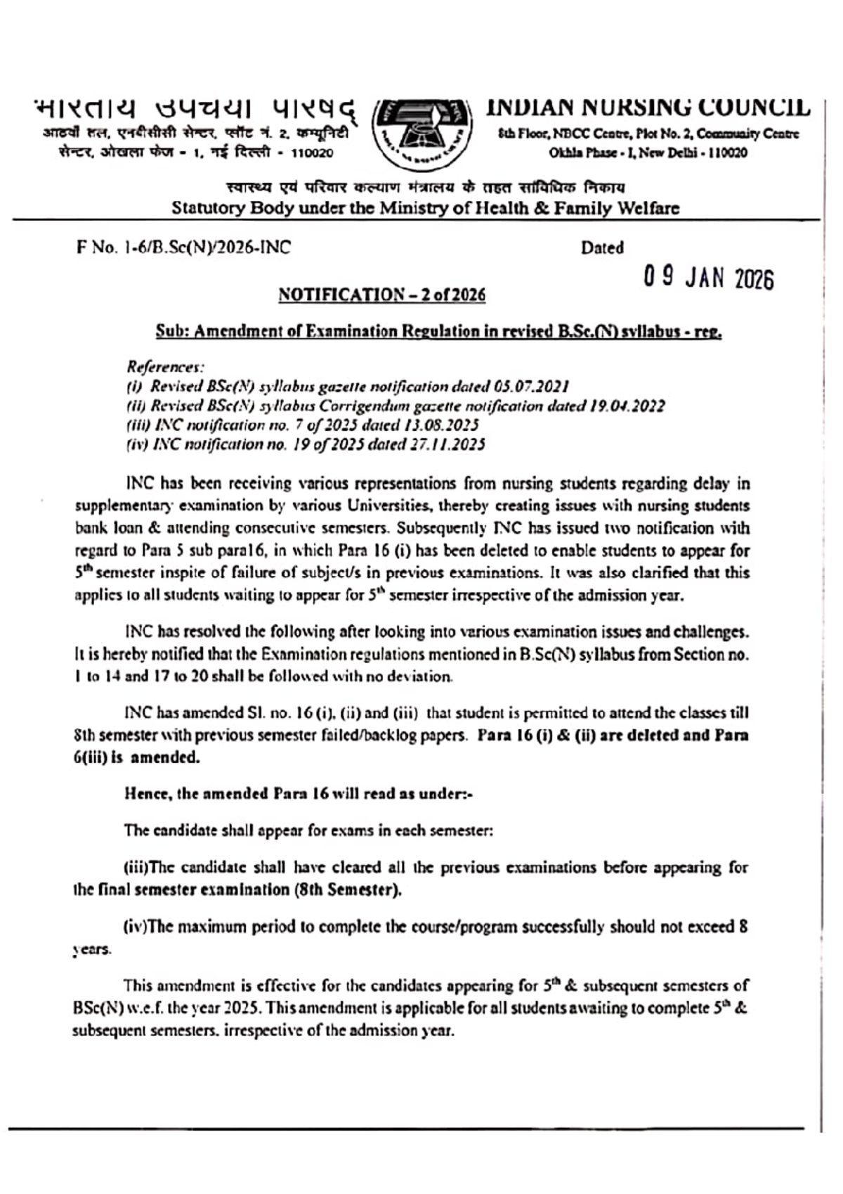 Health 41299: Amendment of B.Sc.(N) Exam Regulations Notification - Studocu