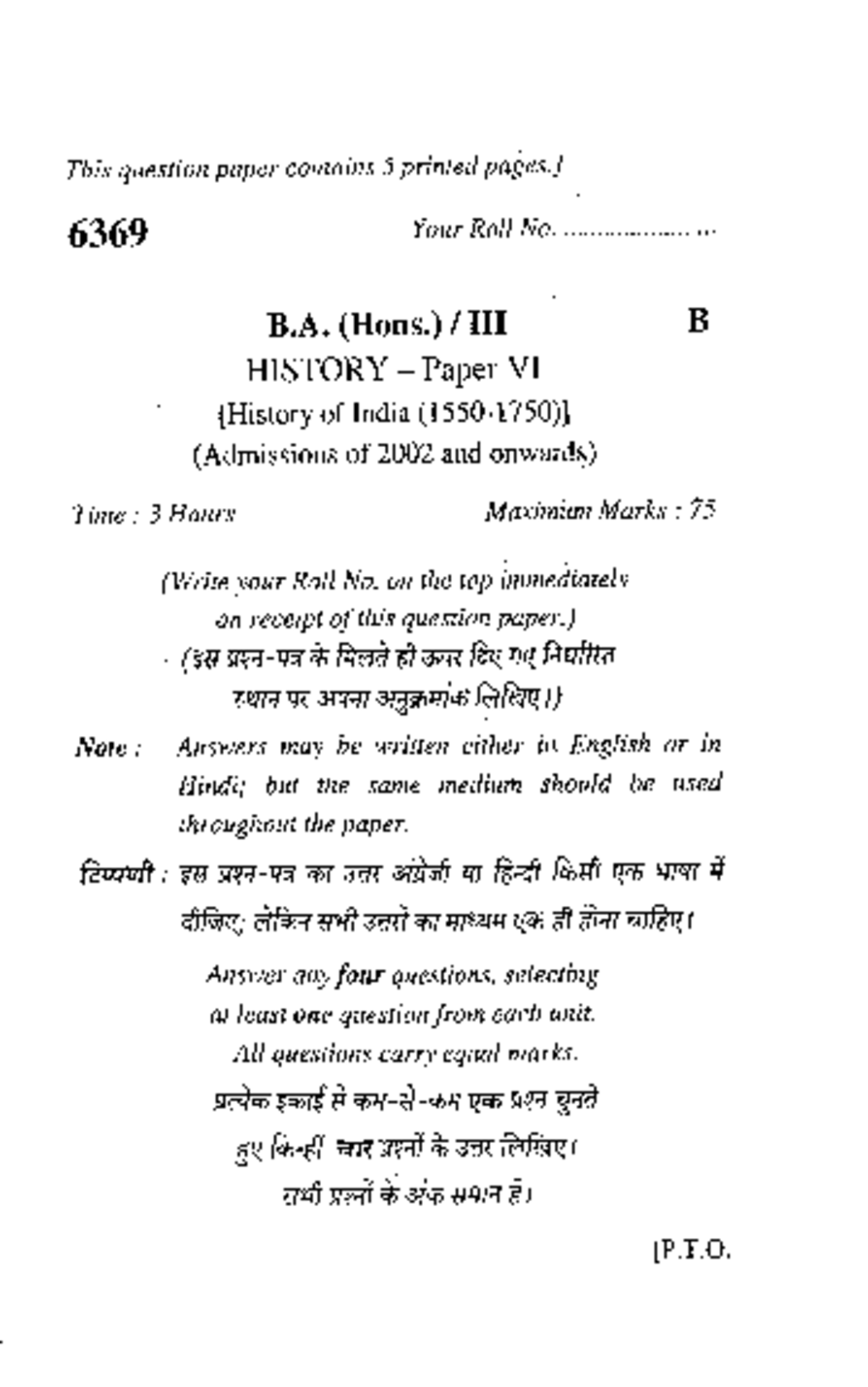 BA HONS III History Paper VI - This question paper contains 5 printed ...