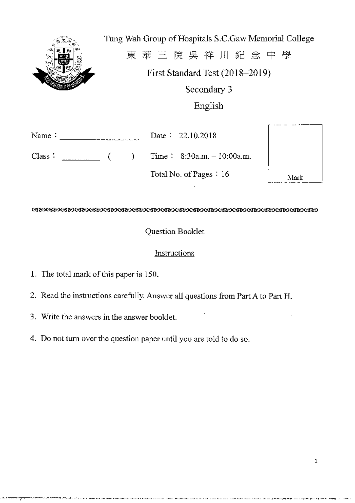 S3 ENG 1st Test 1819 - First Standard Test English Exam - Studocu