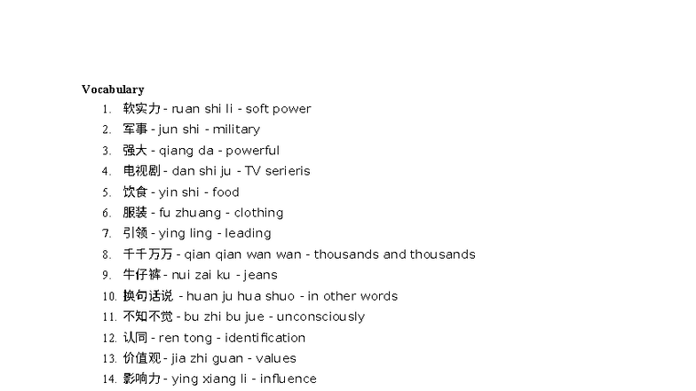 Lesson 3 Vocabulary Sentence Structures Chinese Studocu