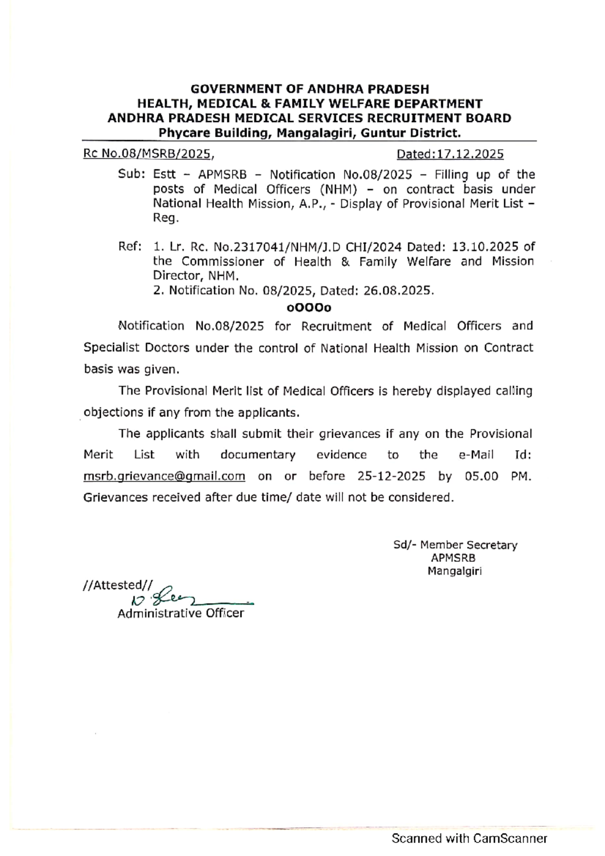 Provisional Merit List for UG Candidates (Notification Date: 22.08.2025 ...