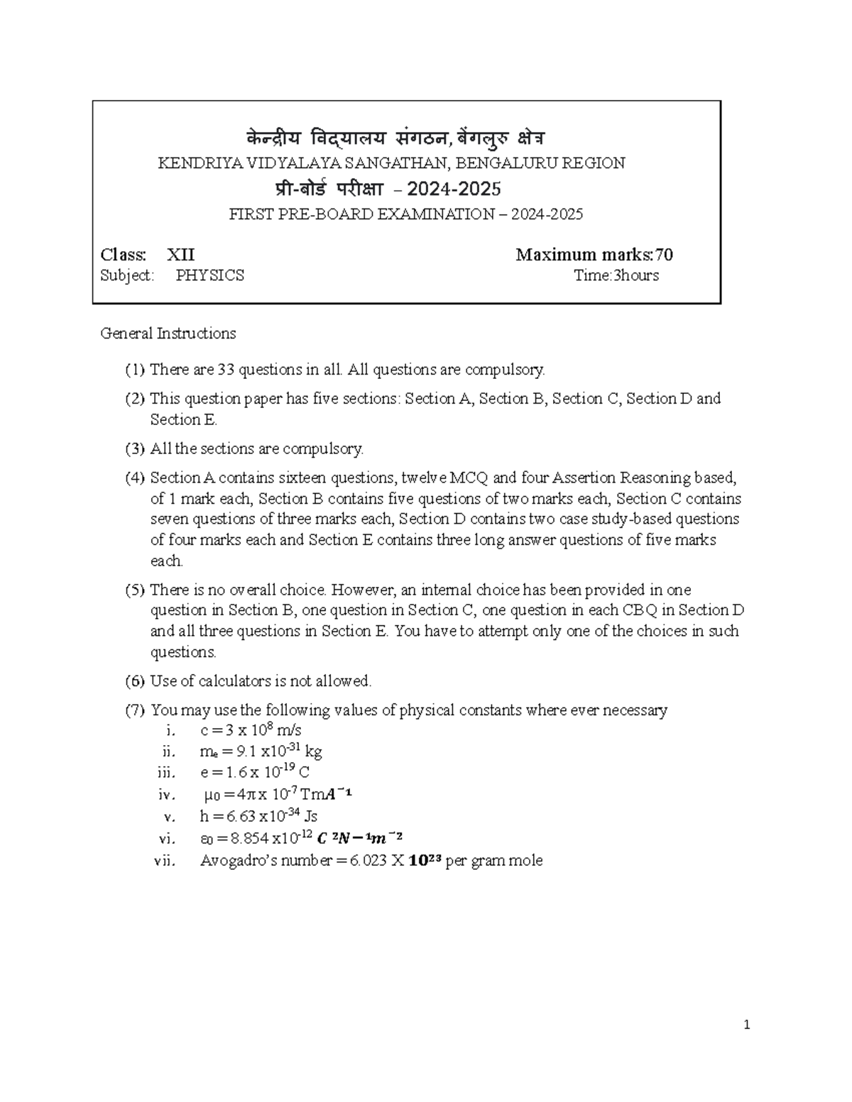 (2024-25) KVS-Bengaluru Class XII - Pre-Board 1 Physics Exam QP ...