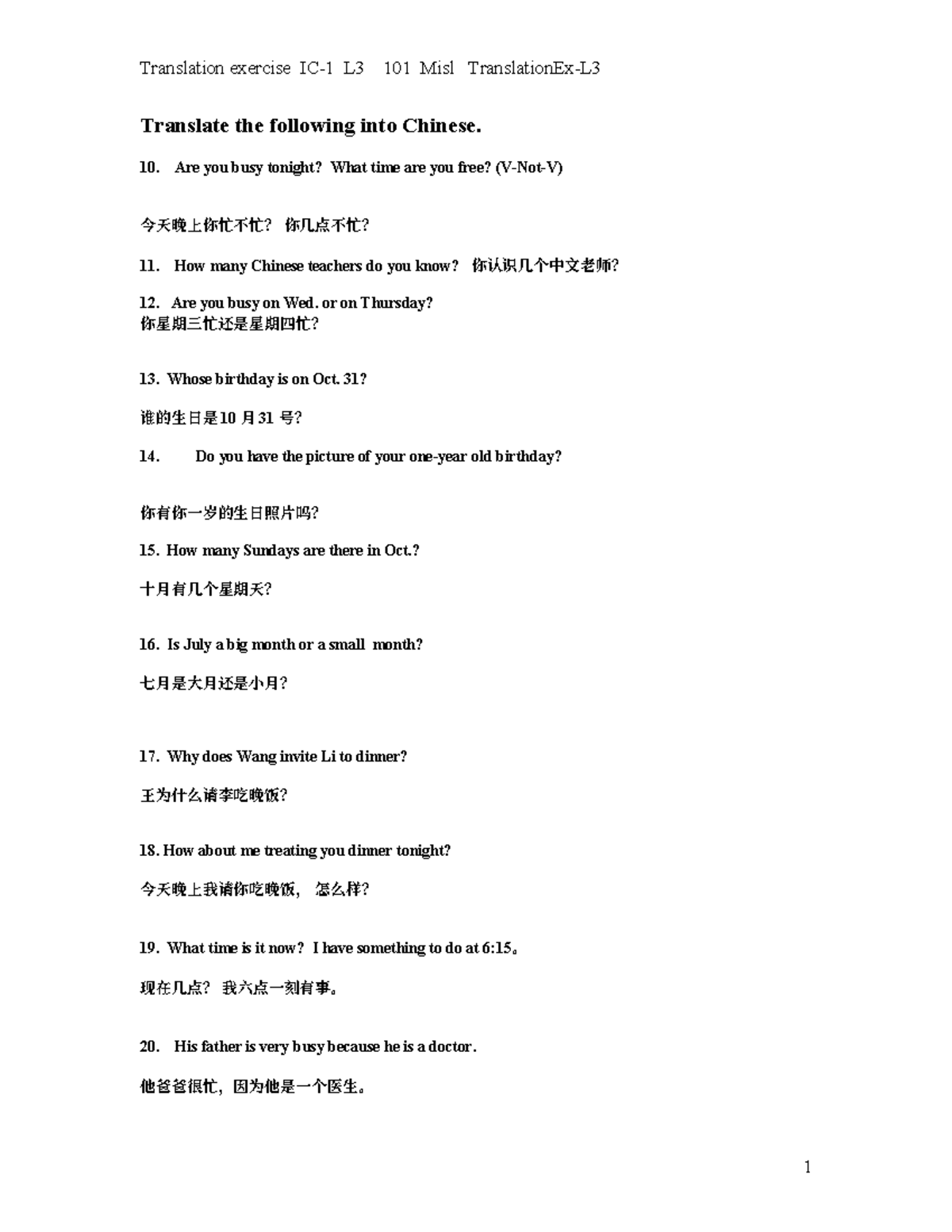 Translation Exercise L3 101: Key for Chinese Translations - Studocu