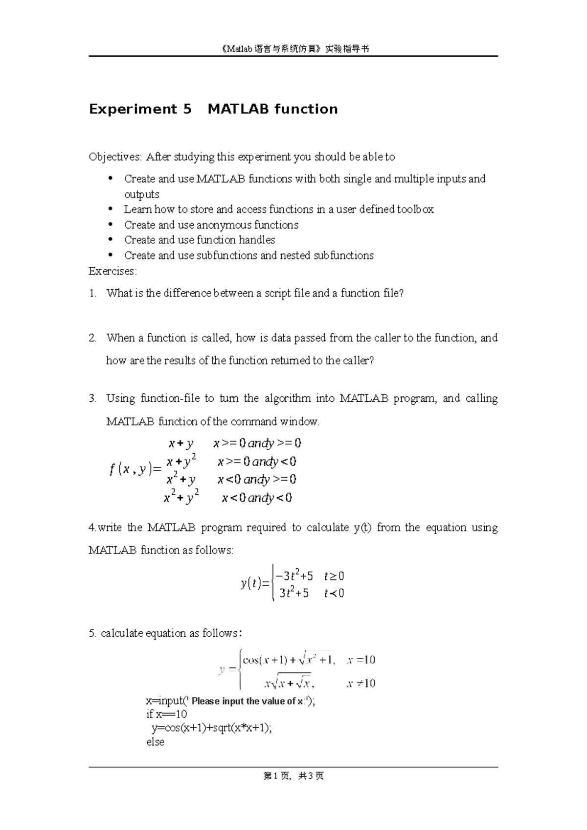 Experiment 5: MATLAB Functions - Practical Assignment - Studocu