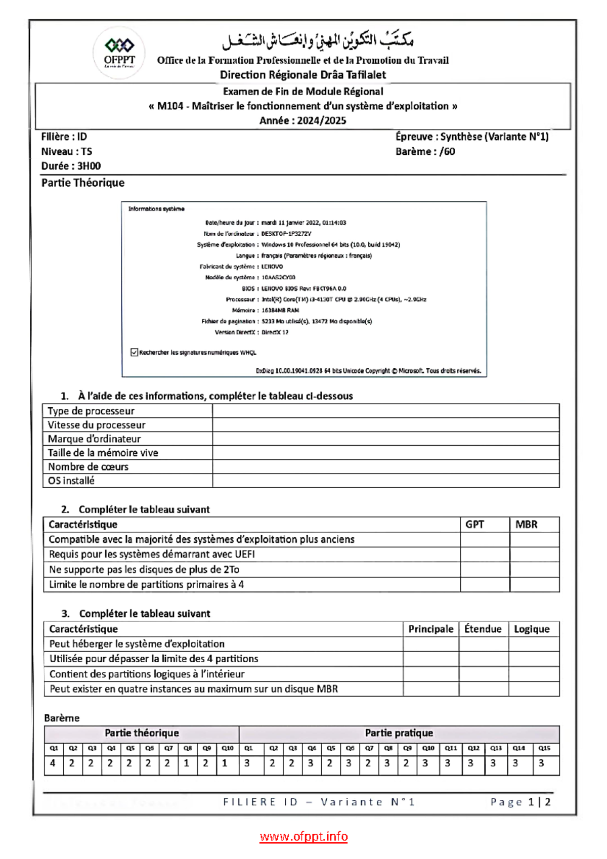 EFMR M104 Examen de Fin de Module Régional - Daraa 2022 - Studocu