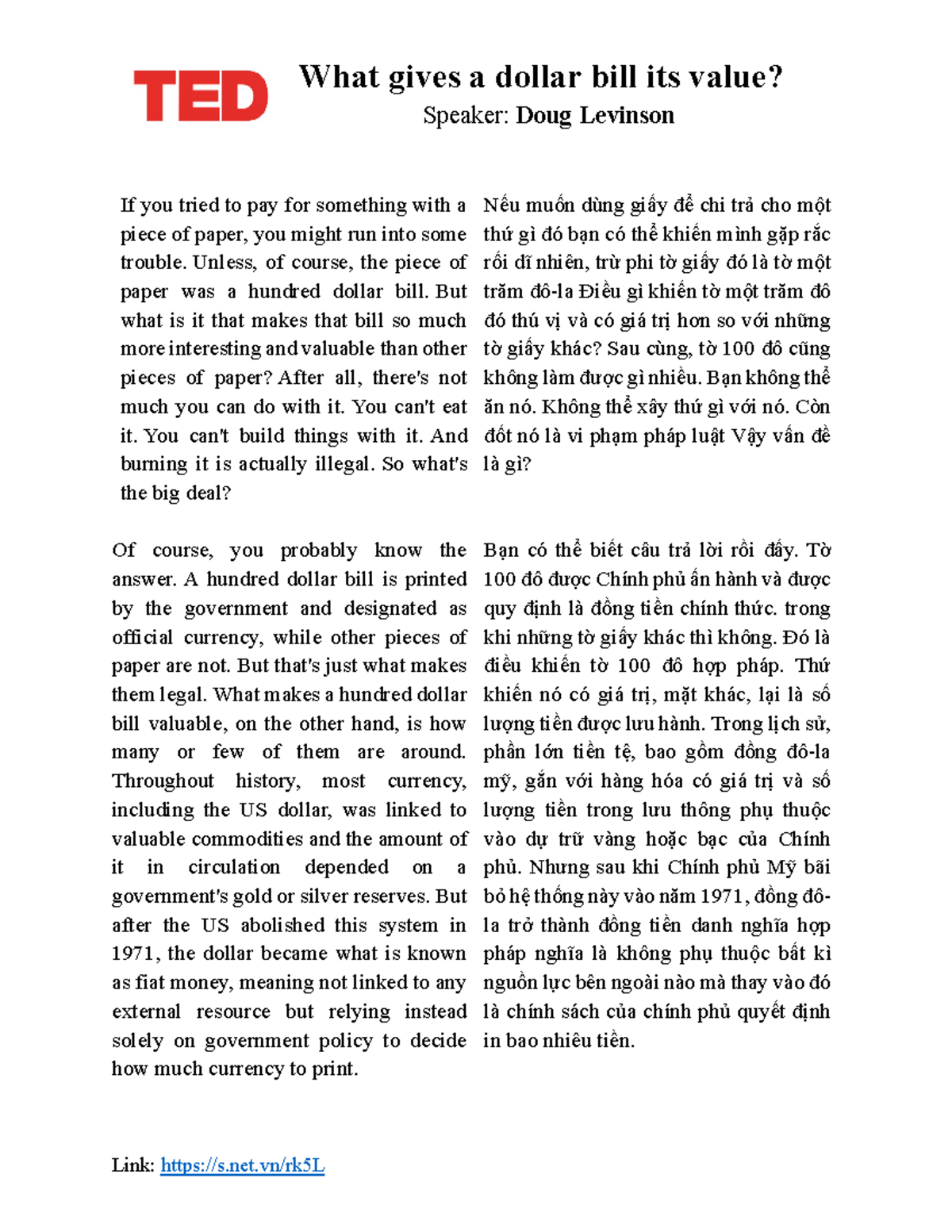 essay What gives a dollar bill its value? - What gives a dollar bill ...