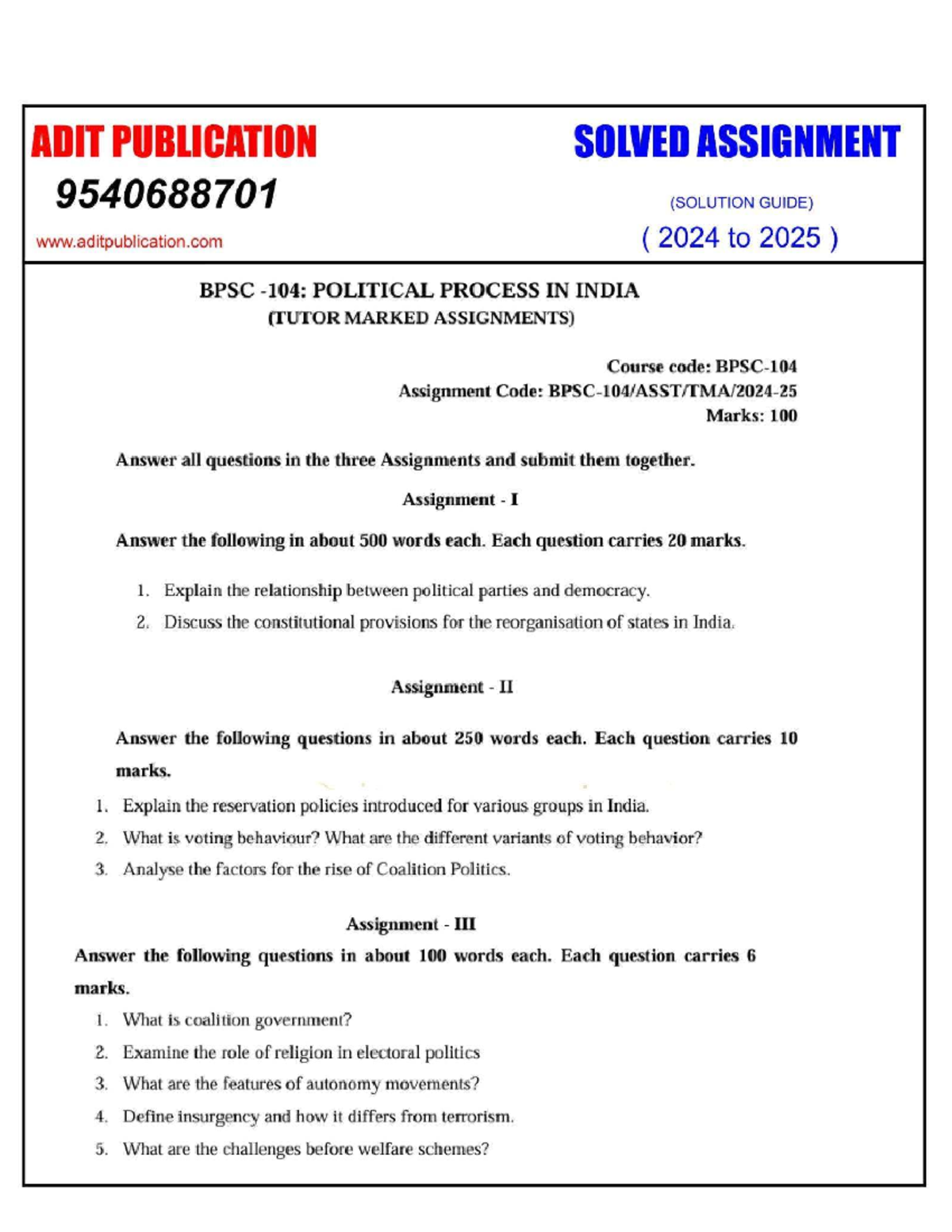 BPSC 9540688701 Political Process in India: Solved Assignment Guide ...