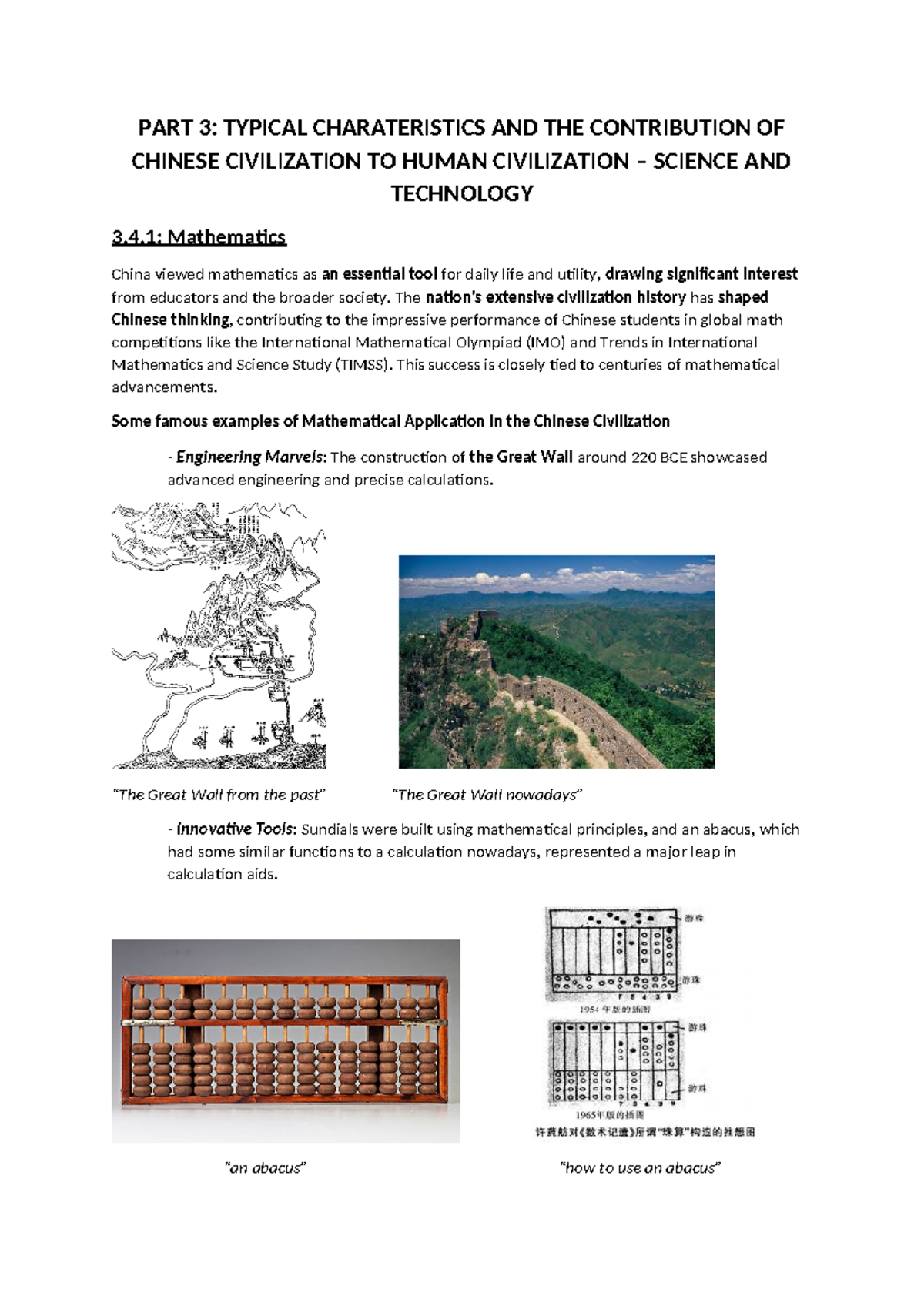 Chinese Civilization Contributions to Science & Technology: A Study ...