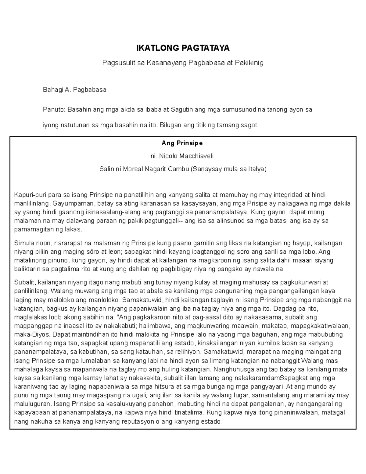Comprehensive Written Report Template - COMPREHENSIVE WRITTEN REPORT ...