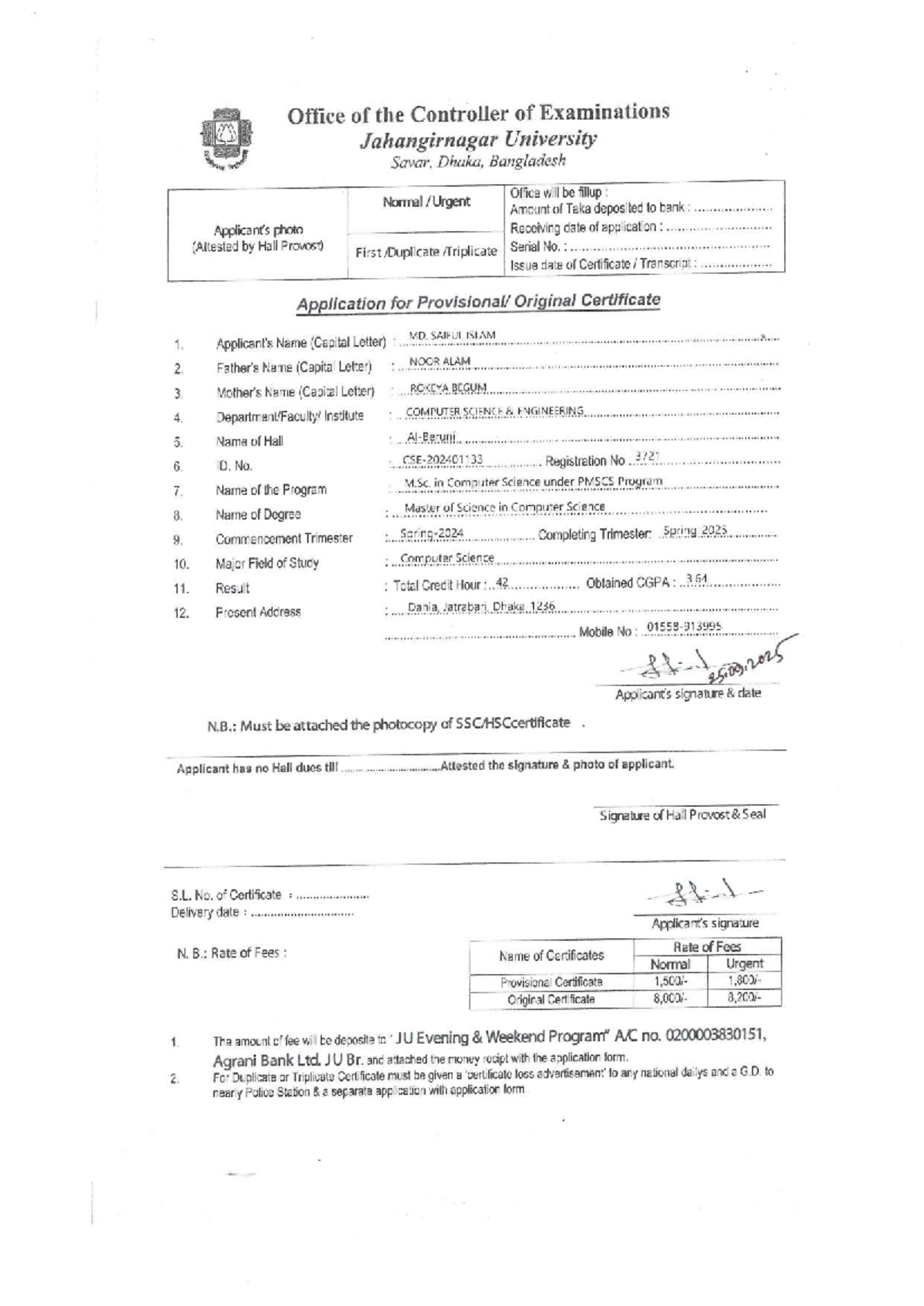 Provisional Certificate & Transcript Application - CSE202401133 - Studocu