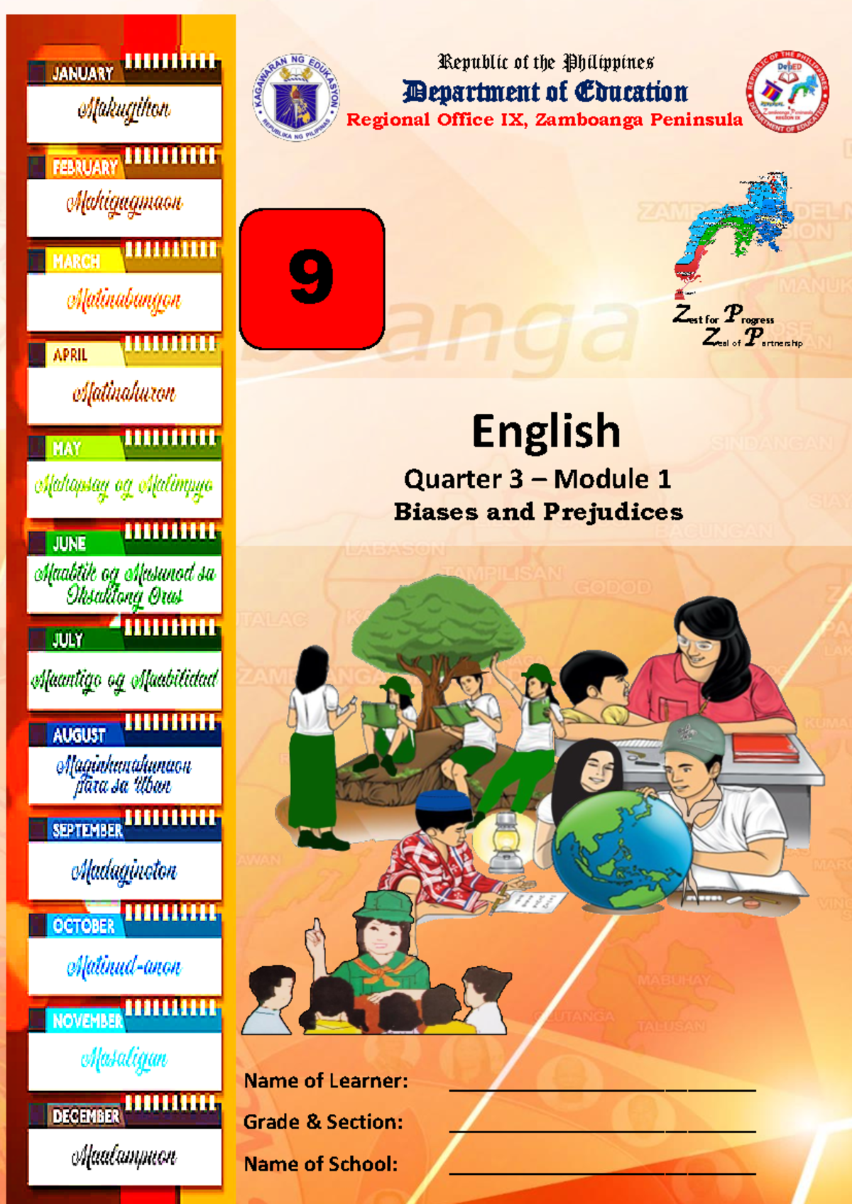 SLM-E9Q3M1 - English: Quarter 3 Module on Biases and Prejudices - Studocu