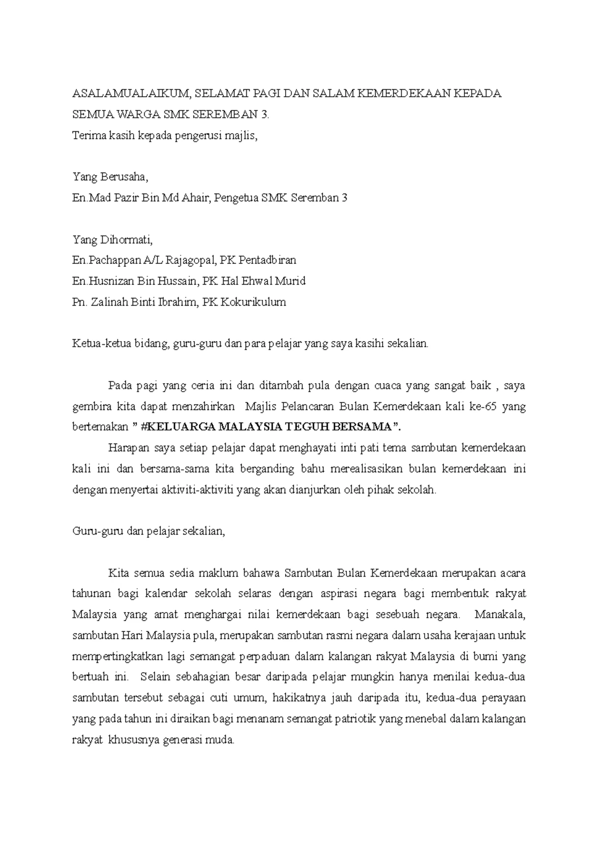 Nota Lengkap RPK (Rutin Pemeriksaan Kenderaan) Asyiqin Roslee - Cara ...