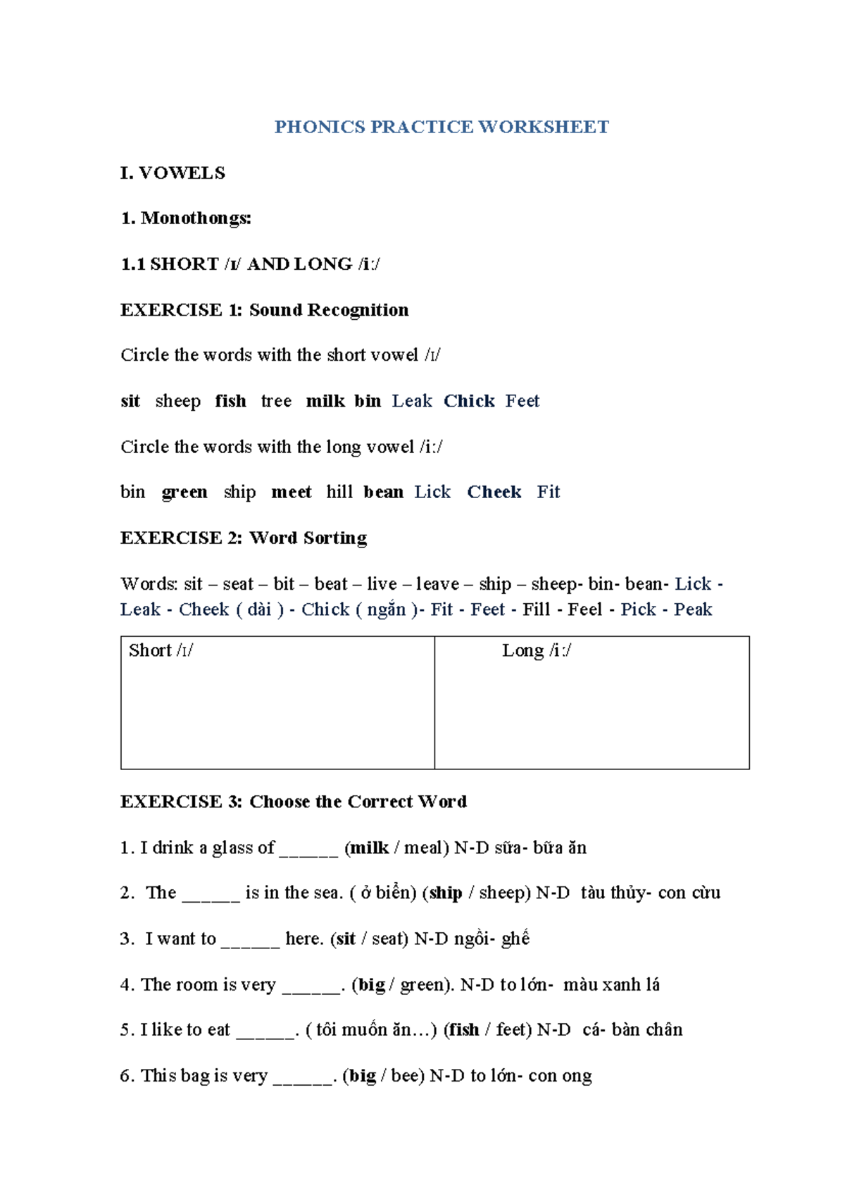 Phonics Practice Worksheet I: Vowels & Sound Recognition Exercises ...
