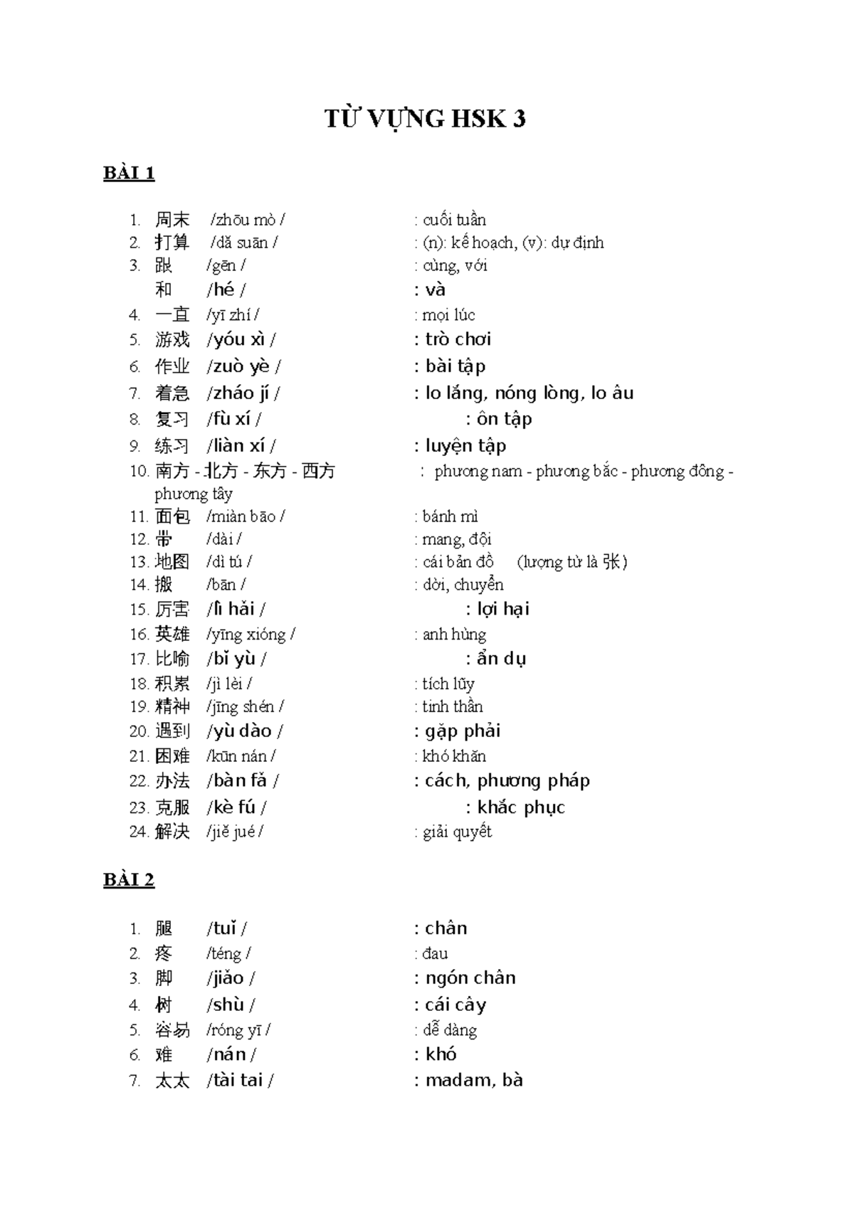 Từ Vựng HSK 3 - Chi Tiết Theo Từng Bài Học - Studocu