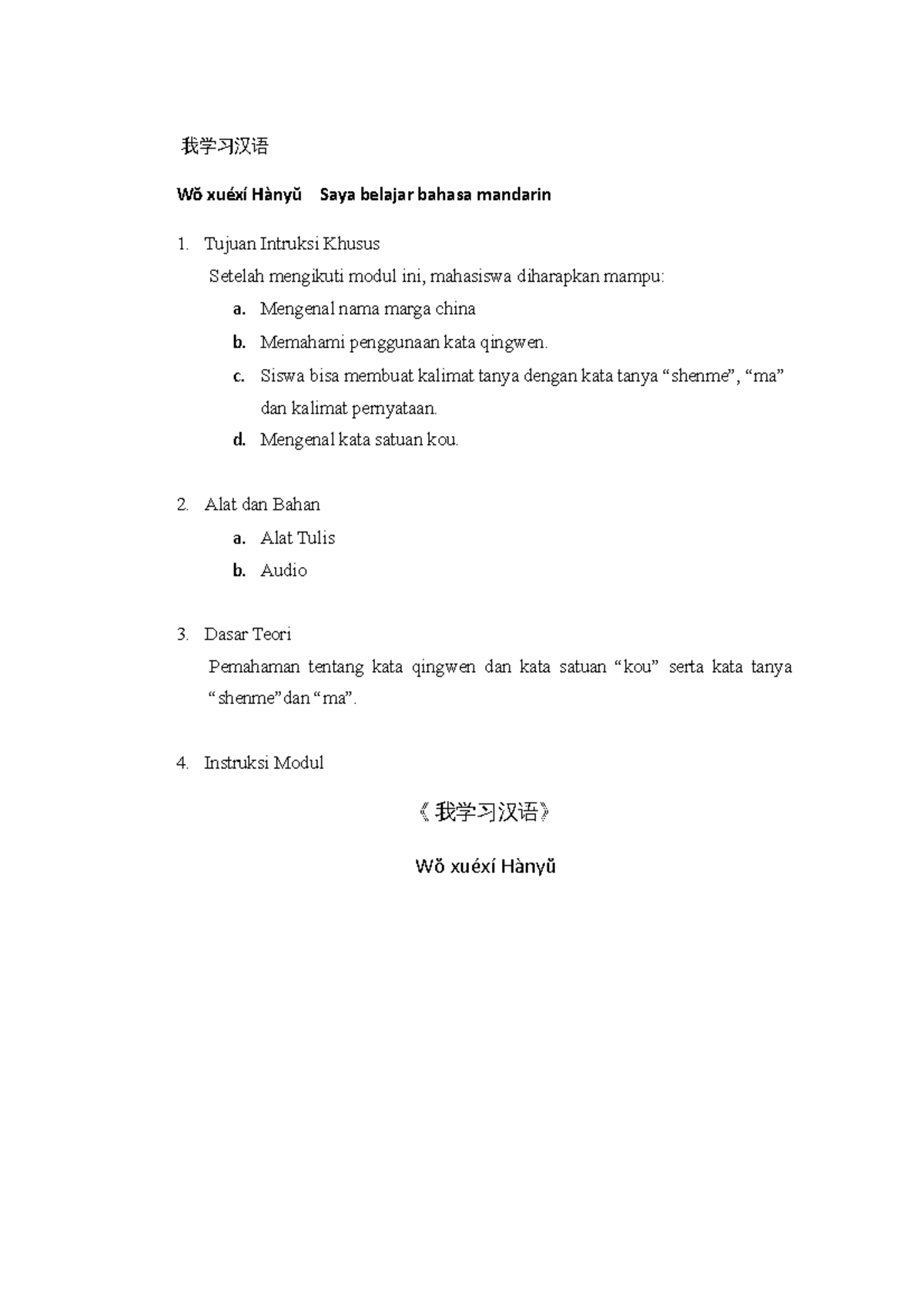Materi Kuliah Bahasa Mandarin BAB Mengenal Marga China dan Kata Tanya ...