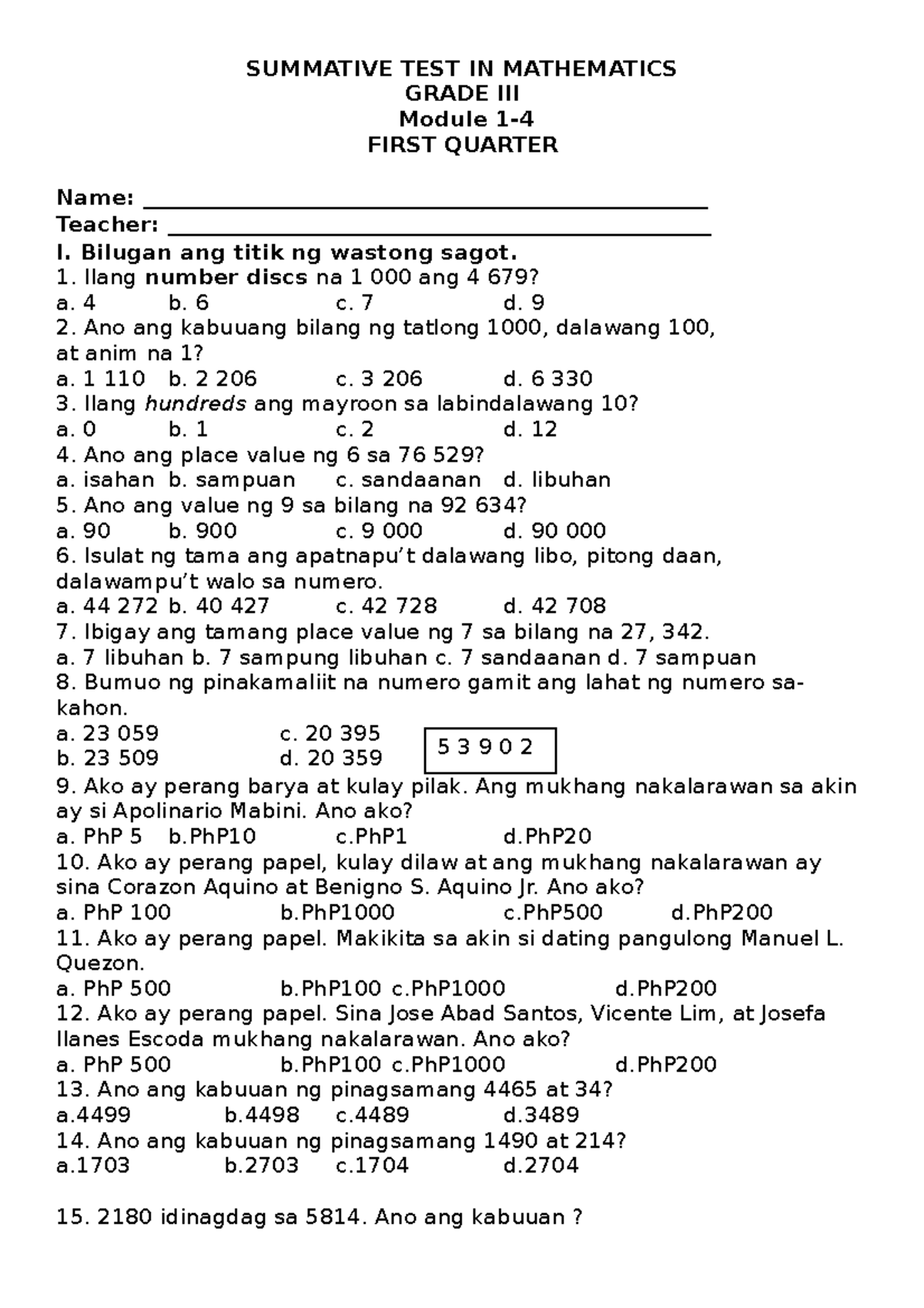 Summative Test G3 Mathematics - First Quarter Assessment - Studocu