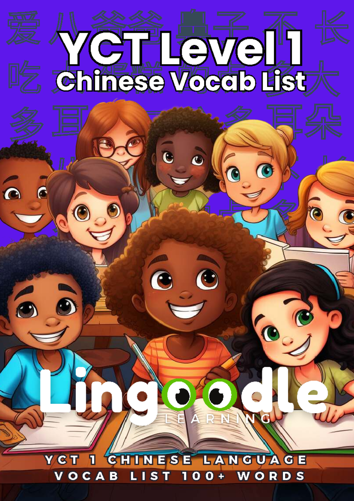 YCT 1 Vocabulary List - Bảng từ vựng YCT 1 - Studocu