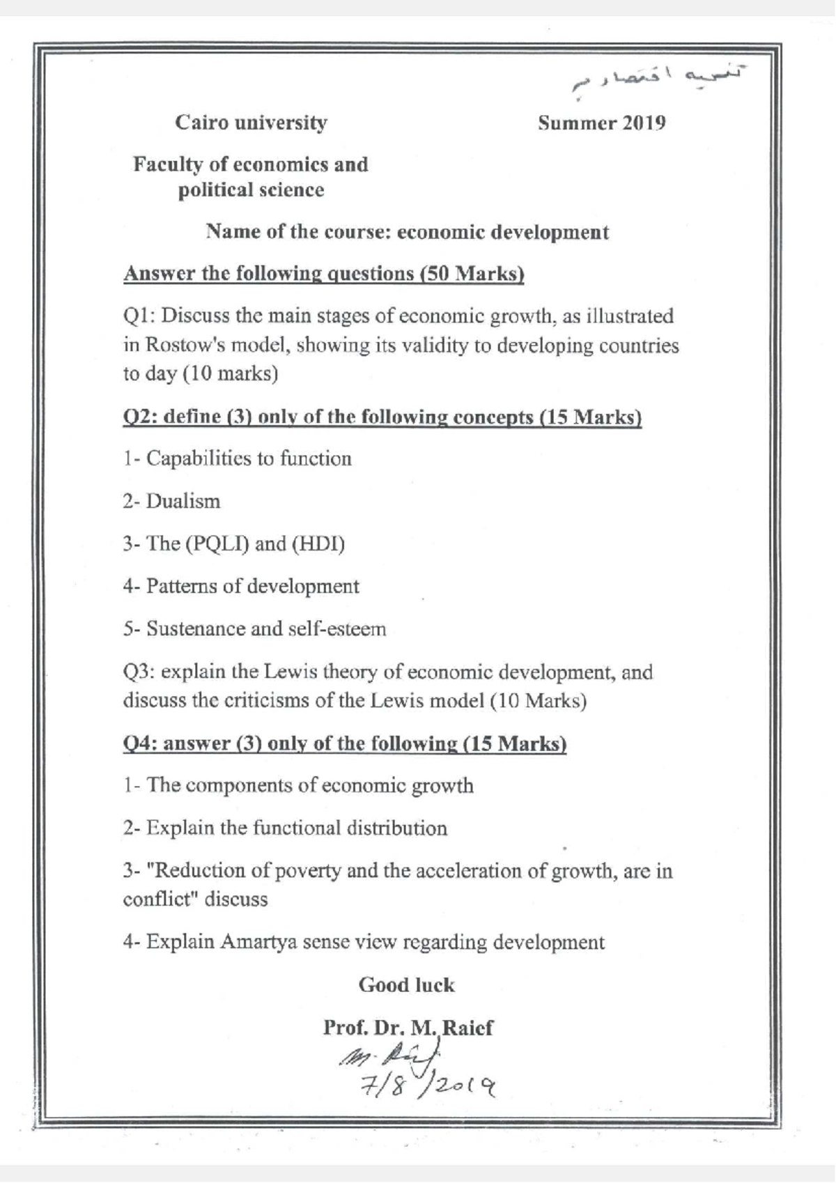 ECON 101: Economic Development - Summer 2019 Exam Questions - Studocu