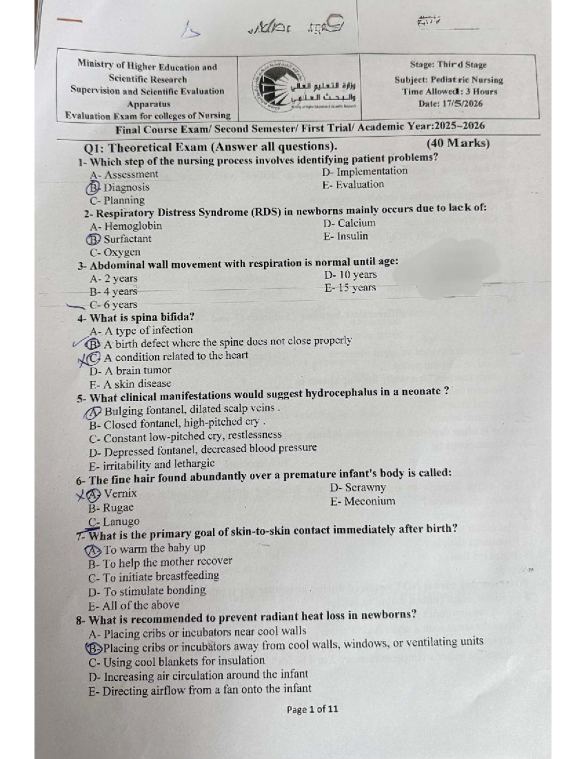 Pediatric Nursing Supervision & Evaluation Exam (Course Code: 2026 ...